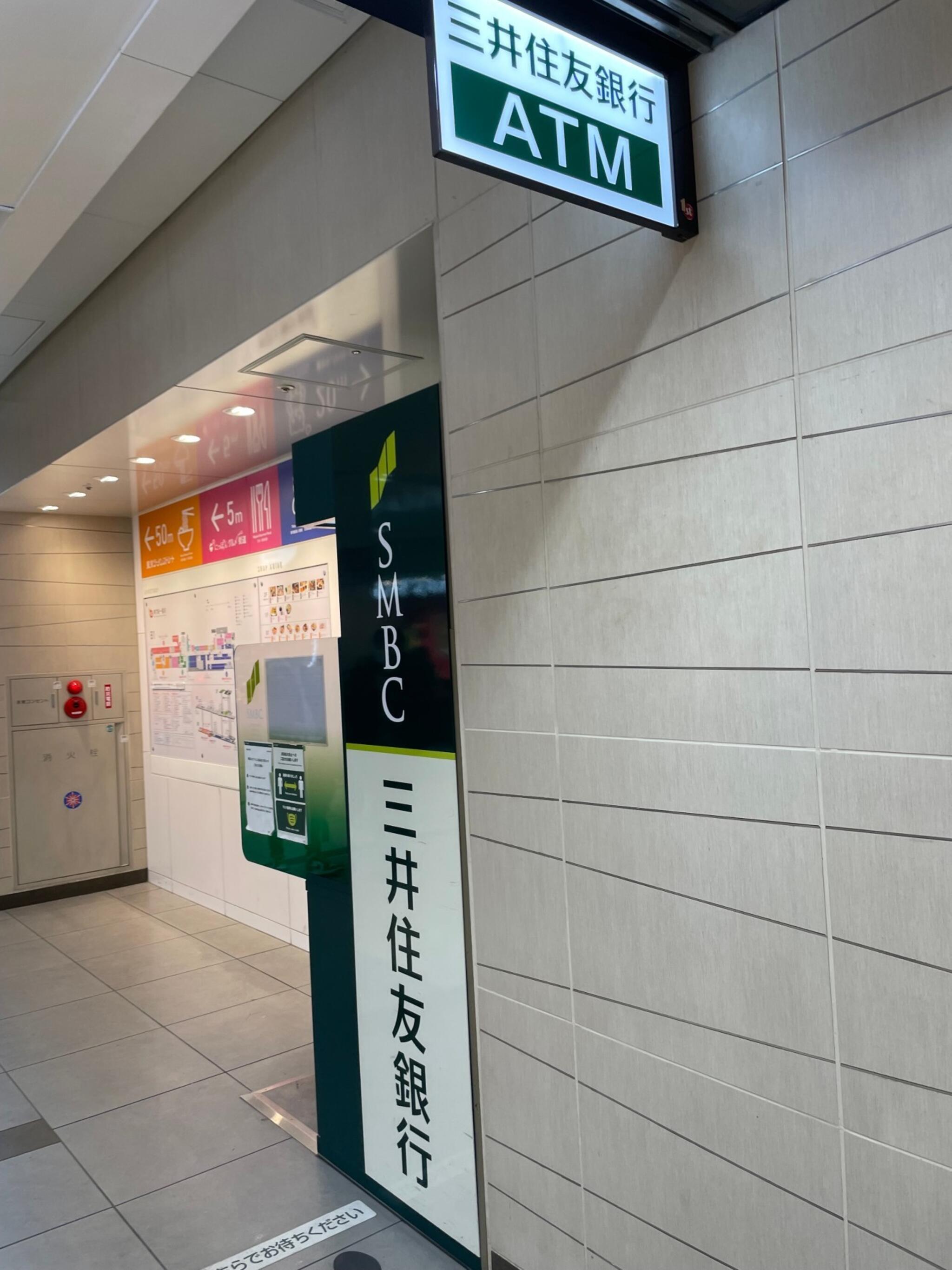 三井住友銀行 ATM JR東京駅八重洲地下中央改札前出張所 - 千代田区丸の内/ATM | Yahoo!マップ