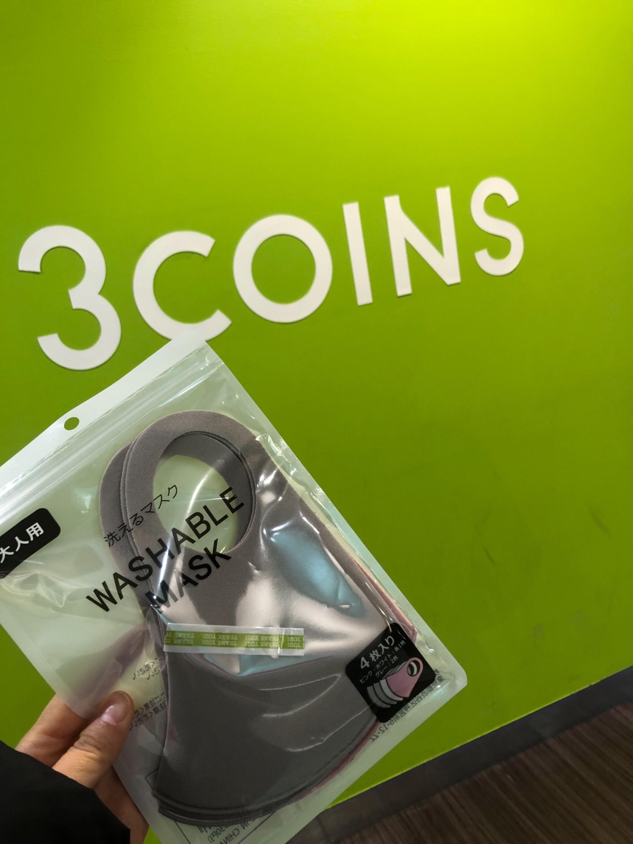 3COINS 和歌山MIO店 - 和歌山市美園町/300円ショップ | Yahoo!マップ