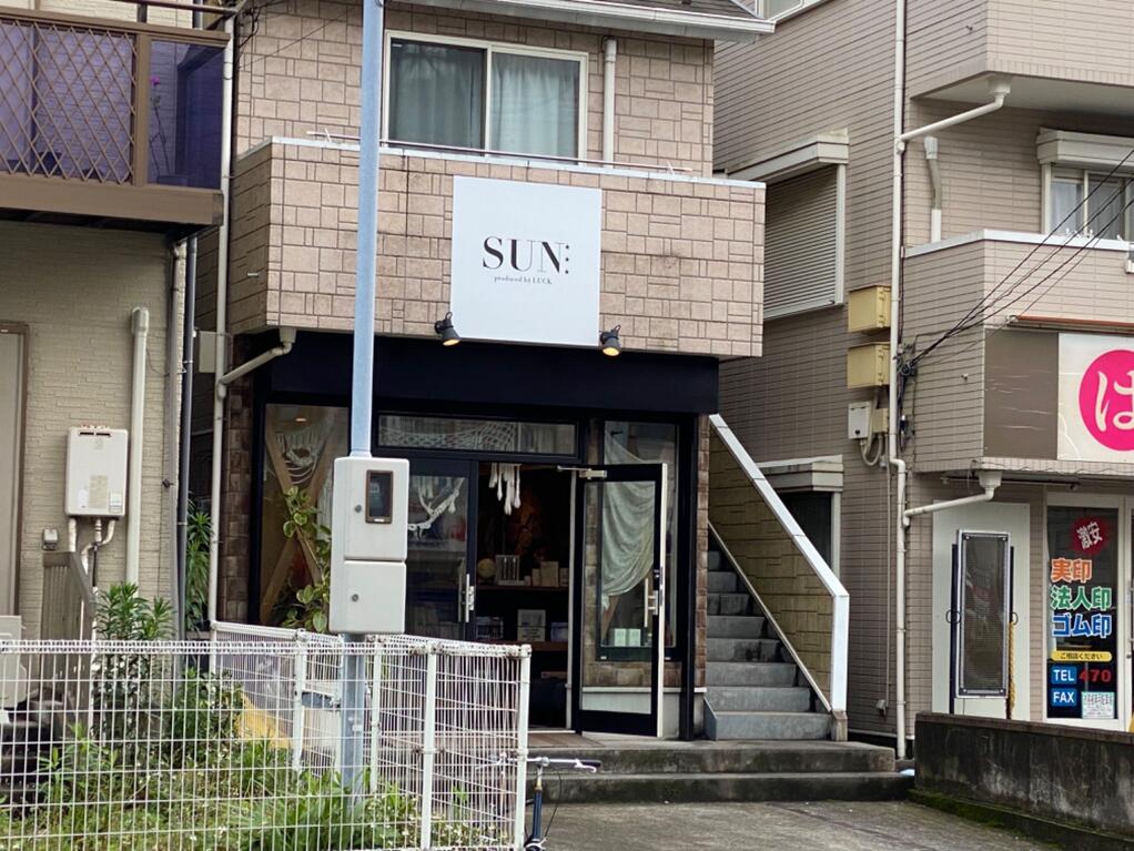 SUN produced by LUCK - 船橋市前原西/美容院 | Yahoo!マップ