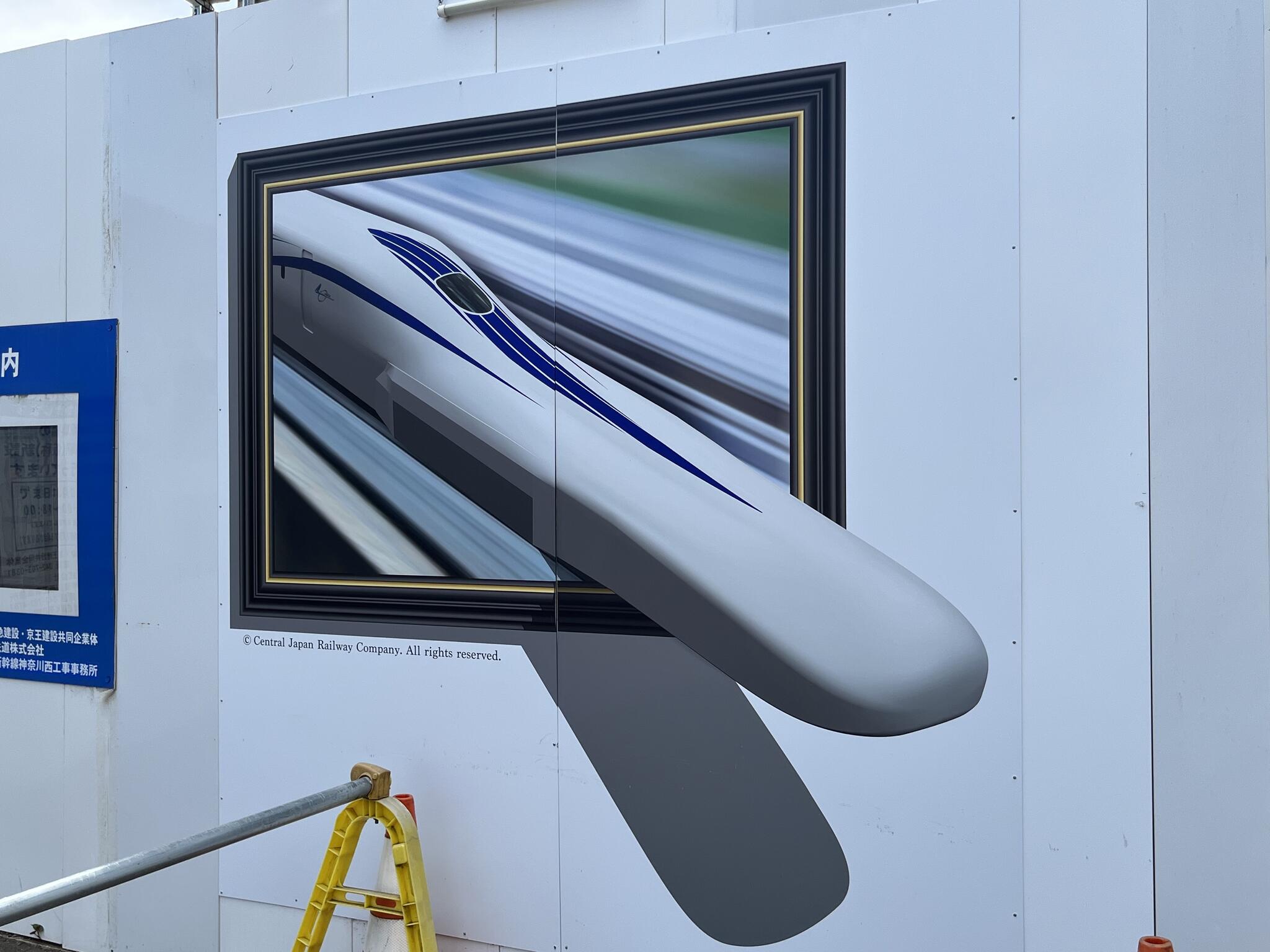 地図 : 橋本駅 - 相模原市緑区橋本/駅(JR在来線) | Yahoo!マップ