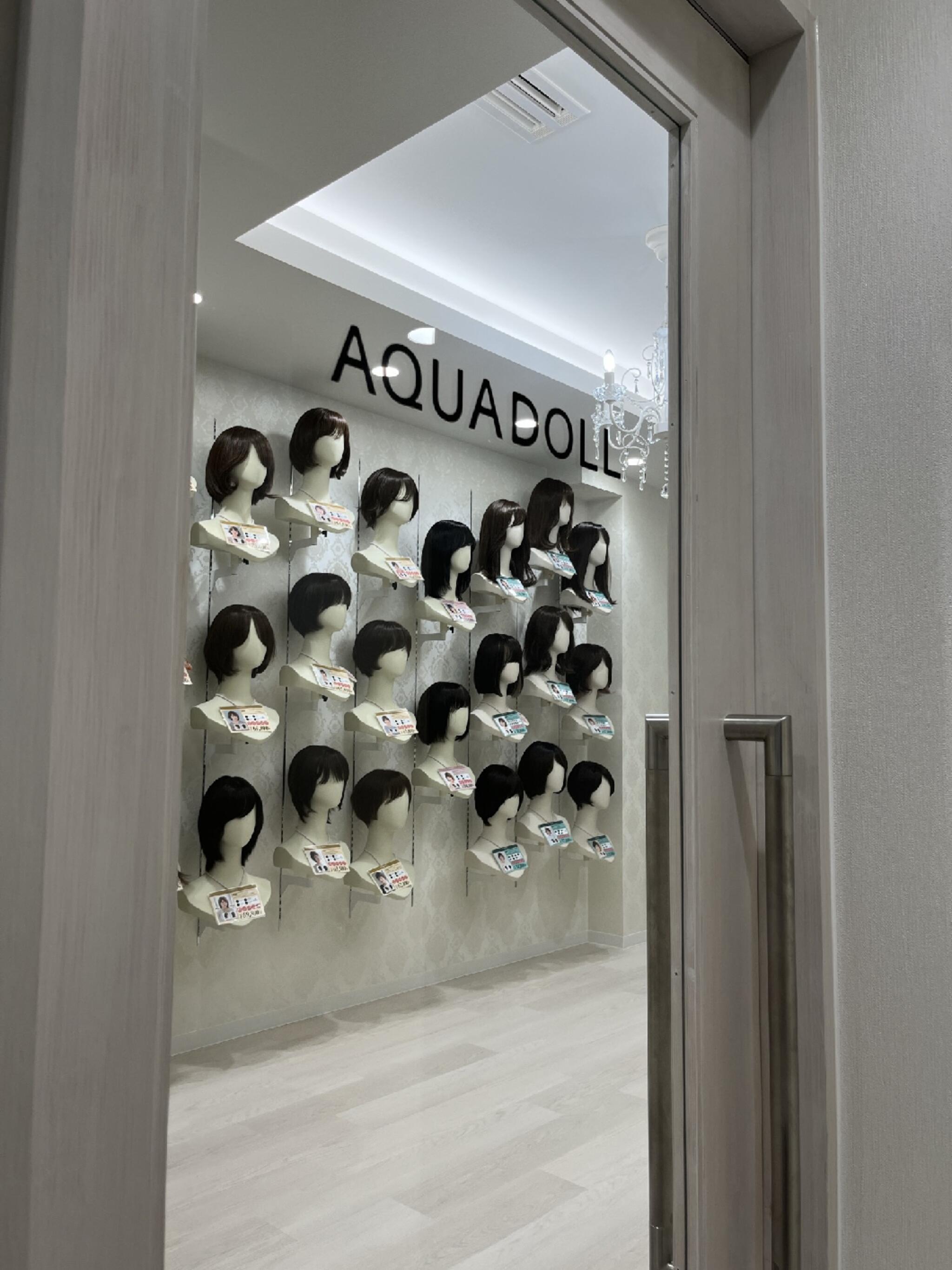 医療用ウィッグ・オシャレウィッグ AQUADOLL(アクアドール)難波サロン - 大阪市浪速区難波中/ウィッグ専門店 | Yahoo!マップ