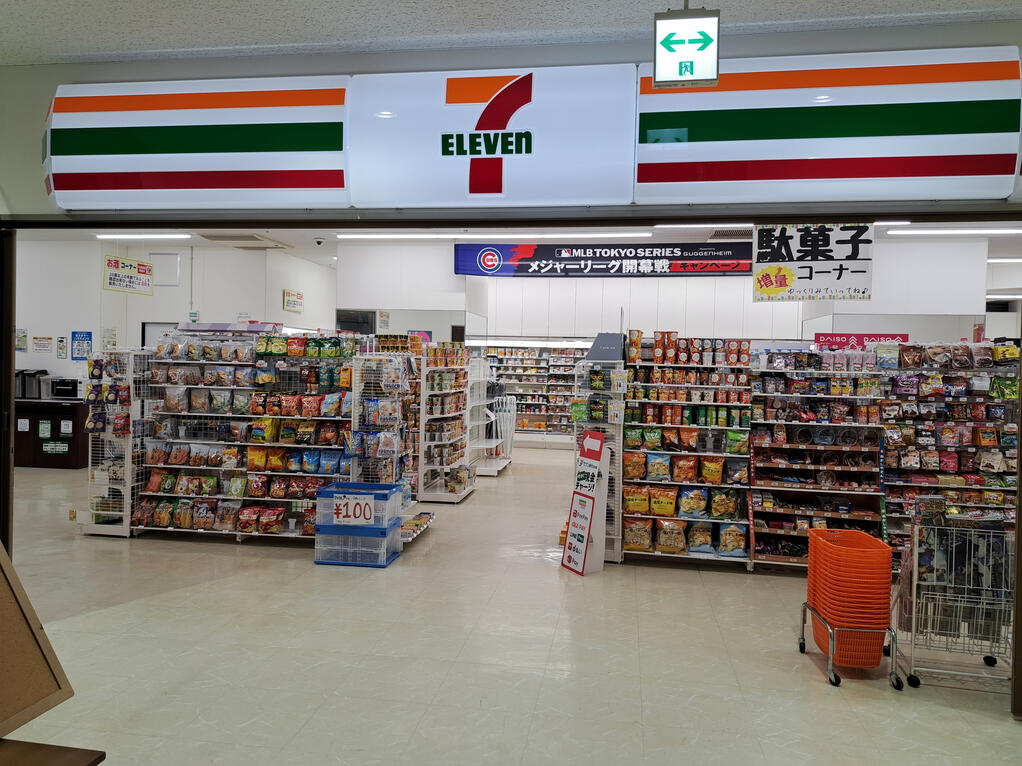 セブンイレブン 新潟NEXT21 - 新潟市中央区西堀通6番町/コンビニ | Yahoo!マップ