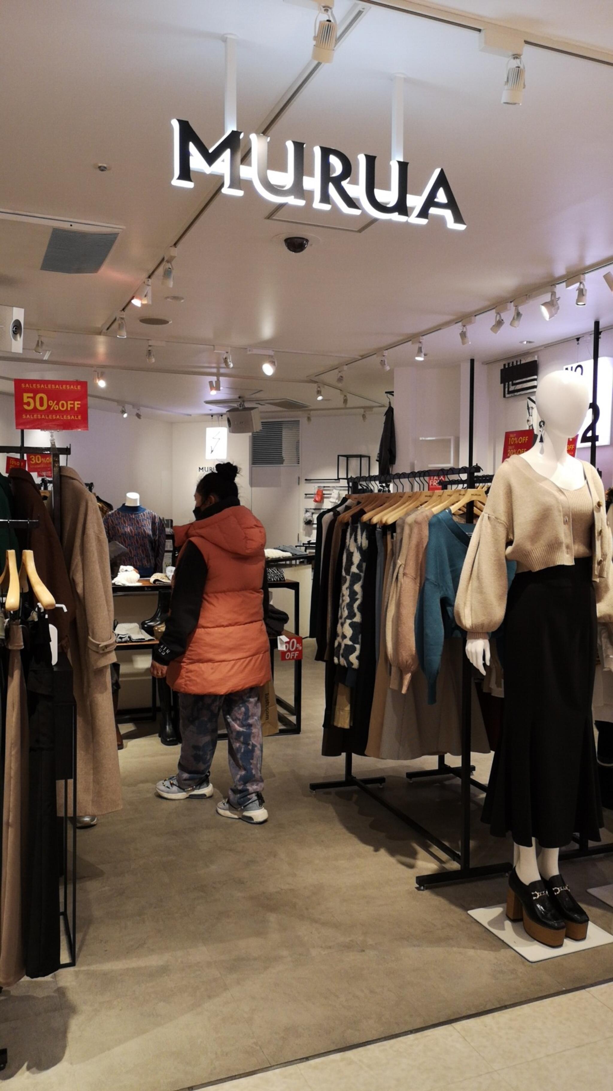 MURUA SHIBUYA109 - 渋谷区道玄坂/婦人服店 | Yahoo!マップ