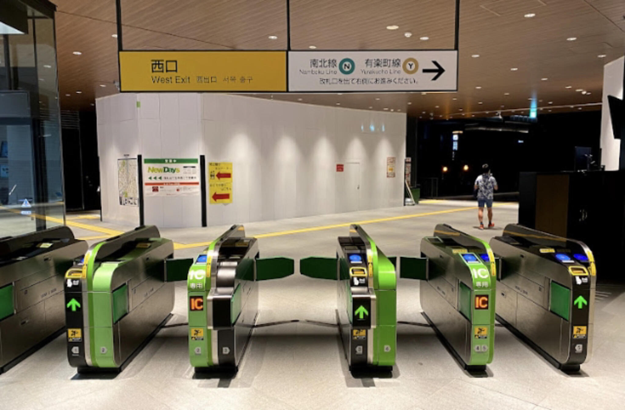 地図 : 飯田橋駅 - 千代田区飯田橋/駅(JR在来線) | Yahoo!マップ