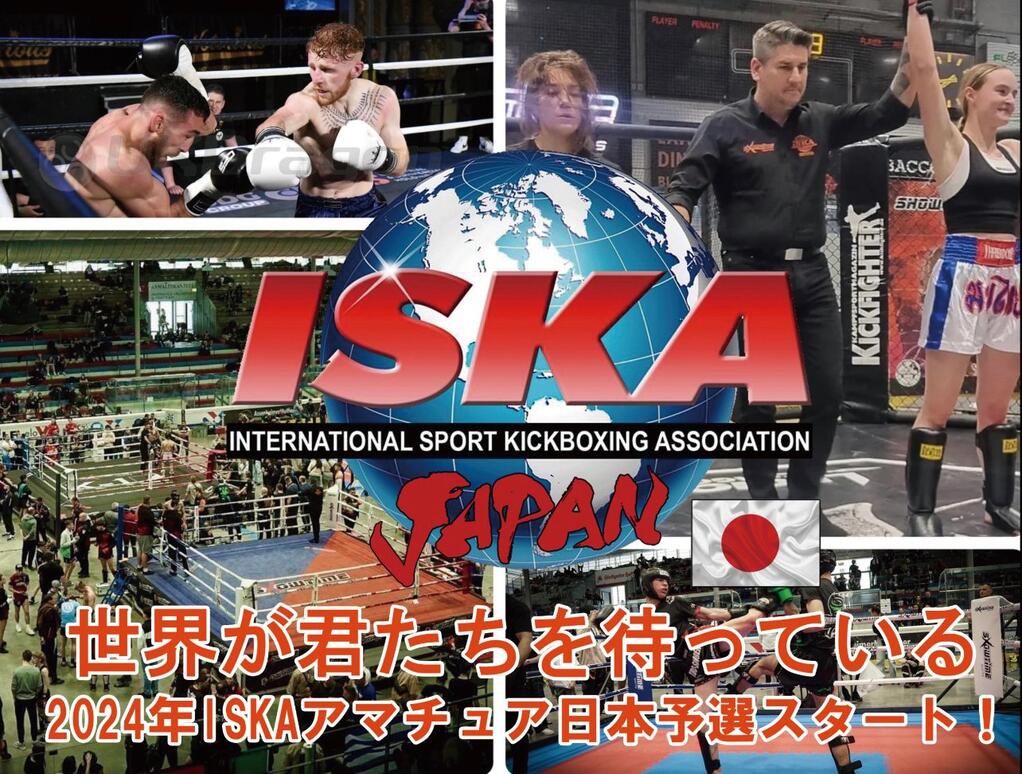 写真 : NST千曲スタジオ - 千曲市大字粟佐/空手教室 | Yahoo!マップ