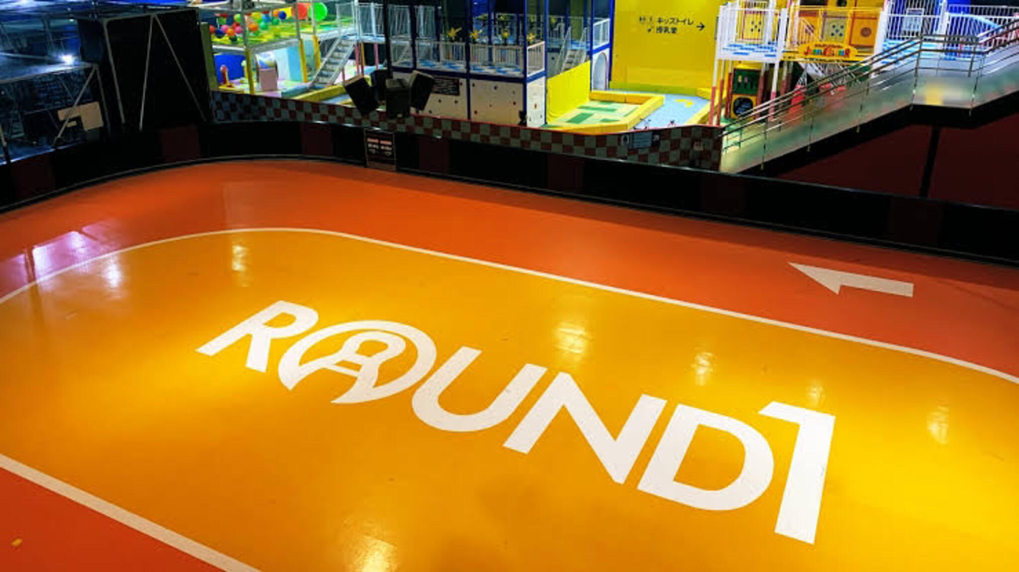 Yu Kids ラウンドワンスタジアム 福島店 - 福島市太田町/アミューズメント施設 | Yahoo!マップ