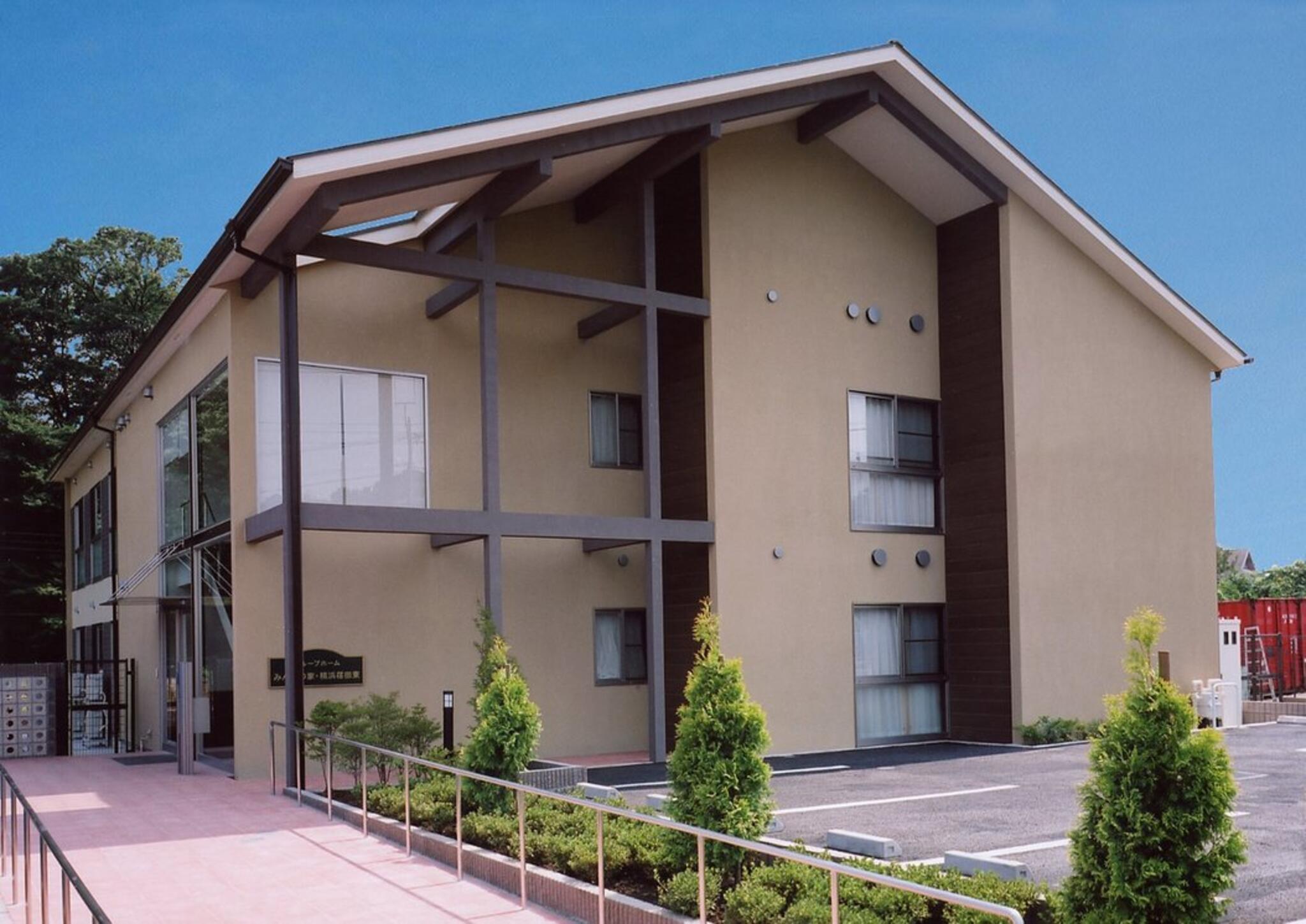 ALSOKの介護 グループホームみんなの家・横浜荏田東 - 横浜市都筑区荏田東/介護施設【ネット予約OK】 | Yahoo!マップ