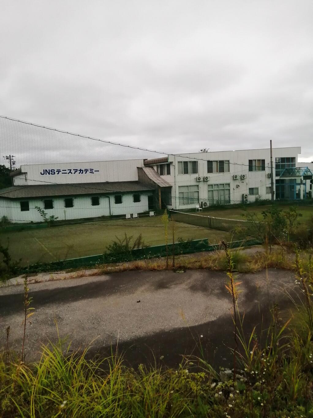 JNSテニスアカデミー軽井沢 - 北佐久郡軽井沢町大字追分/テニスコート | Yahoo!マップ