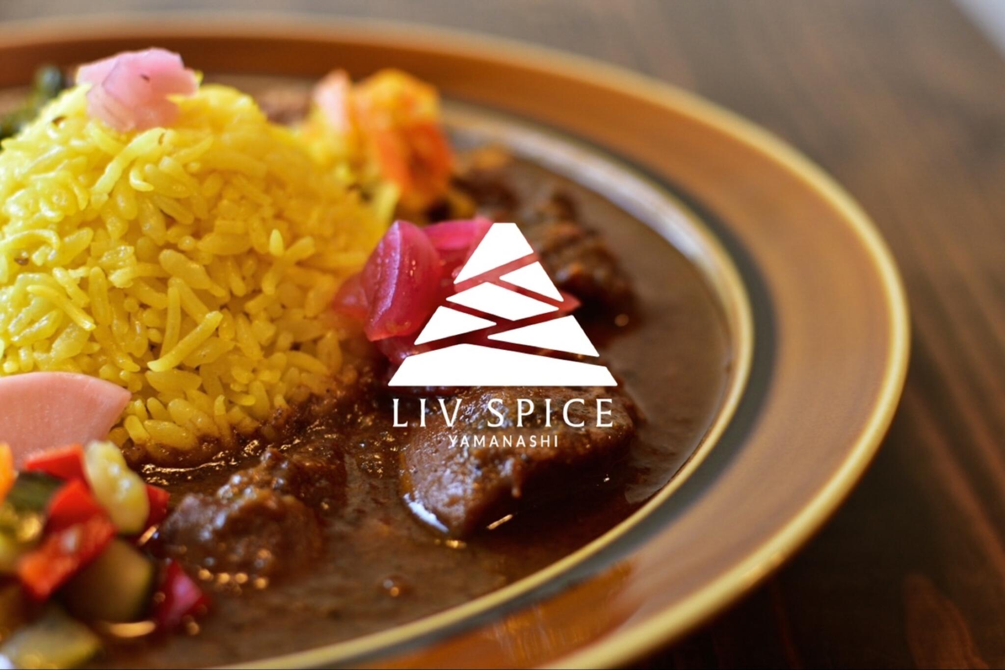 メニュー : LIV SPICE - 甲府市城東/アジア料理店 | Yahoo!マップ