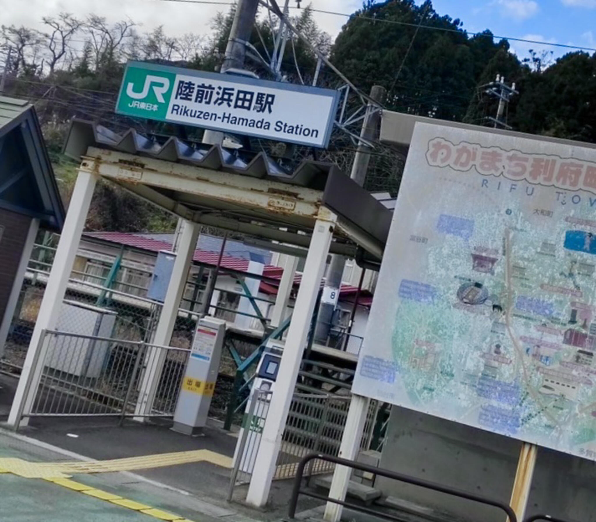 地図 : 陸前浜田駅(JR) - 宮城郡利府町赤沼/駅(JR在来線) | Yahoo!マップ