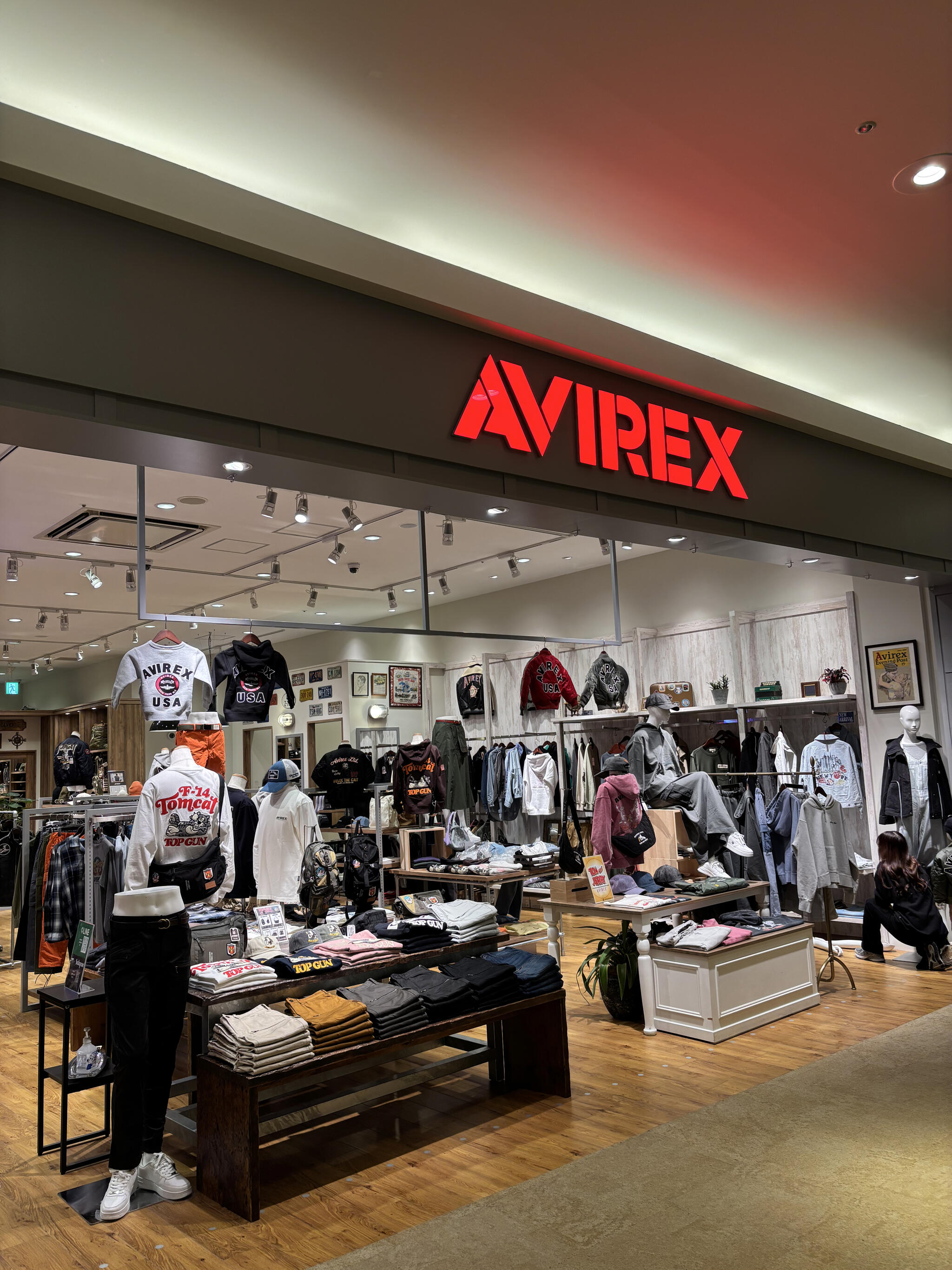 AVIREX MOZOワンダーシティ - 名古屋市西区二方町/衣料品店 | Yahoo!マップ