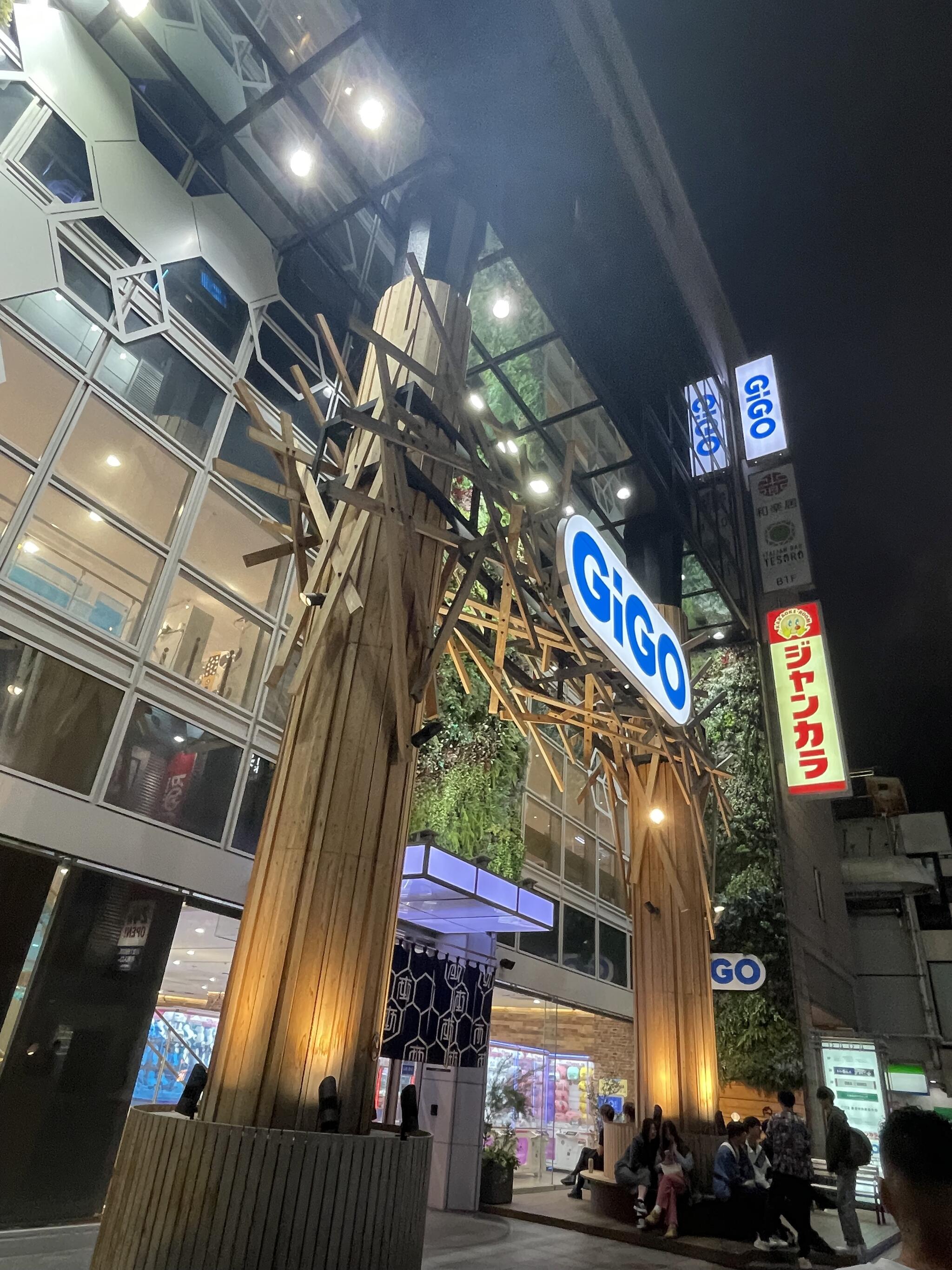 GiGO 福岡天神 - 福岡市中央区天神/ゲームセンター | Yahoo!マップ