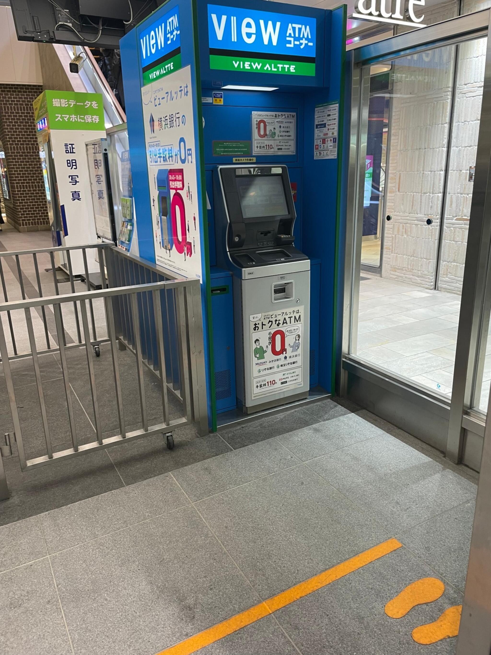 ビューアルッテ JR川崎駅中央北改札外 - 川崎市川崎区駅前本町/ATM | Yahoo!マップ