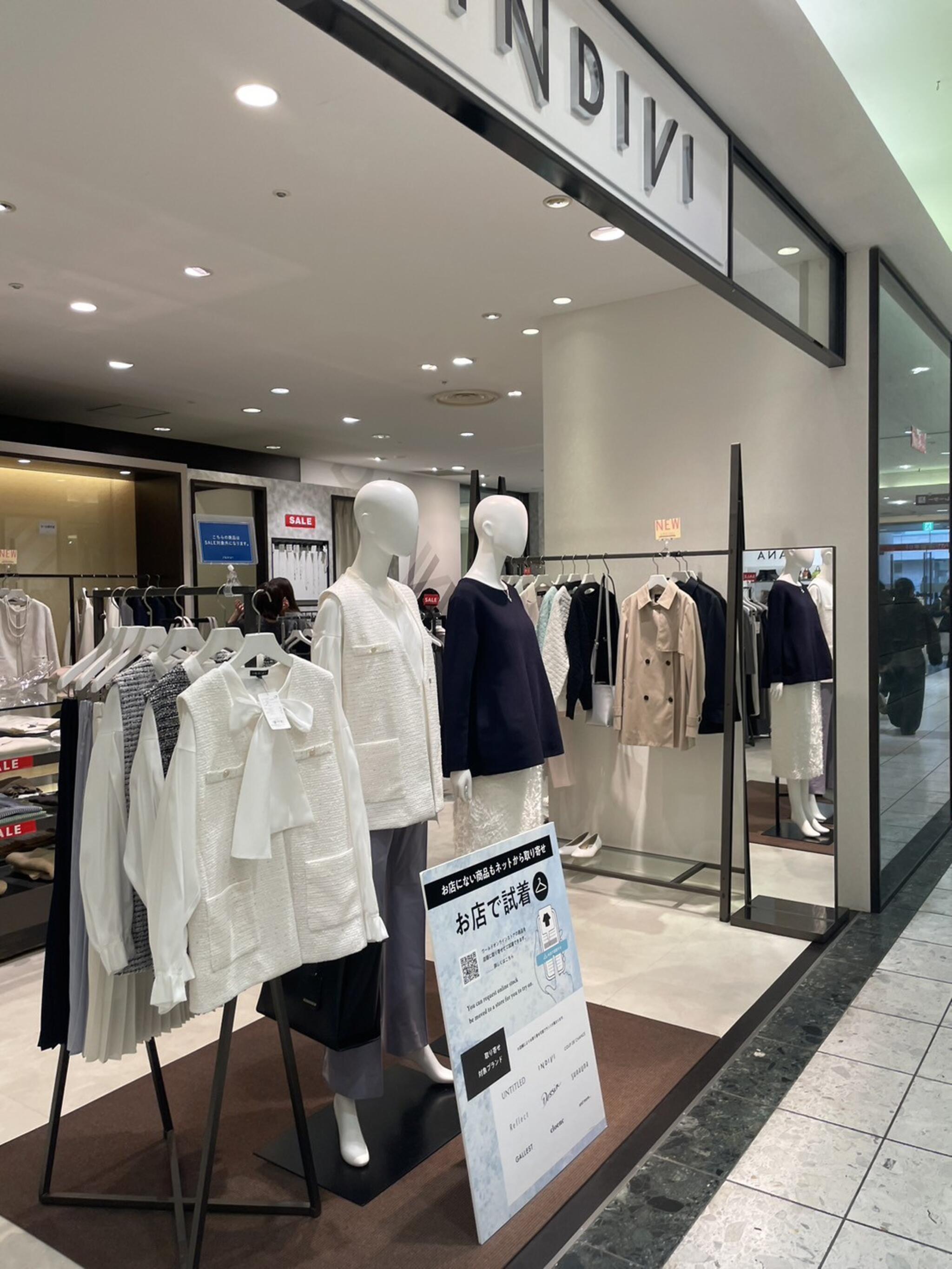 INDIVI 松本PARCO - 松本市中央/衣料品店 | Yahoo!マップ