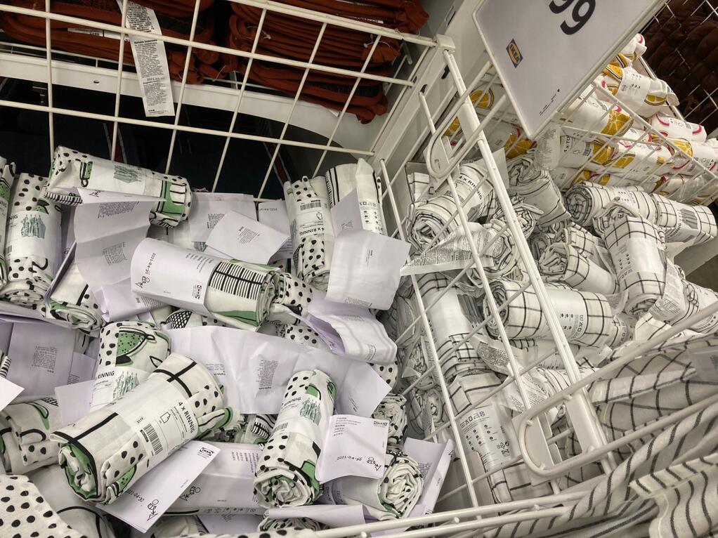 IKEA Tokyo-Bay - 船橋市浜町/インテリア用品店 | Yahoo!マップ