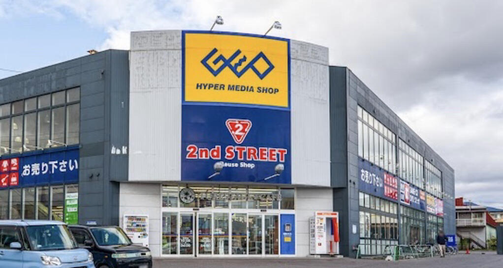 GiGO 函館昭和 - 函館市昭和/ゲームセンター | Yahoo!マップ