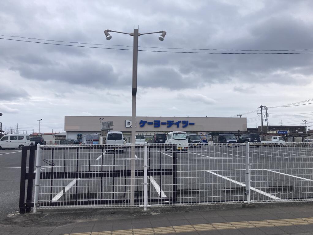 DCM 東金店 - 東金市堀上/ホームセンター | Yahoo!マップ