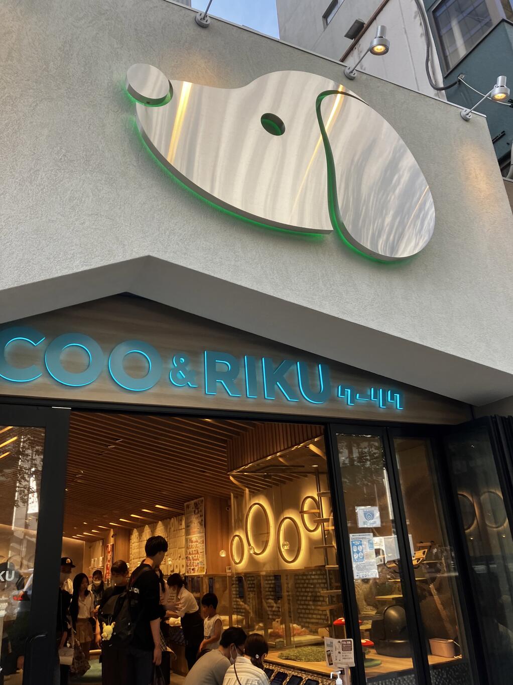 COO&RIKU 梅田店 - 大阪市北区芝田/ペットショップ・ペット用品店関連 | Yahoo!マップ