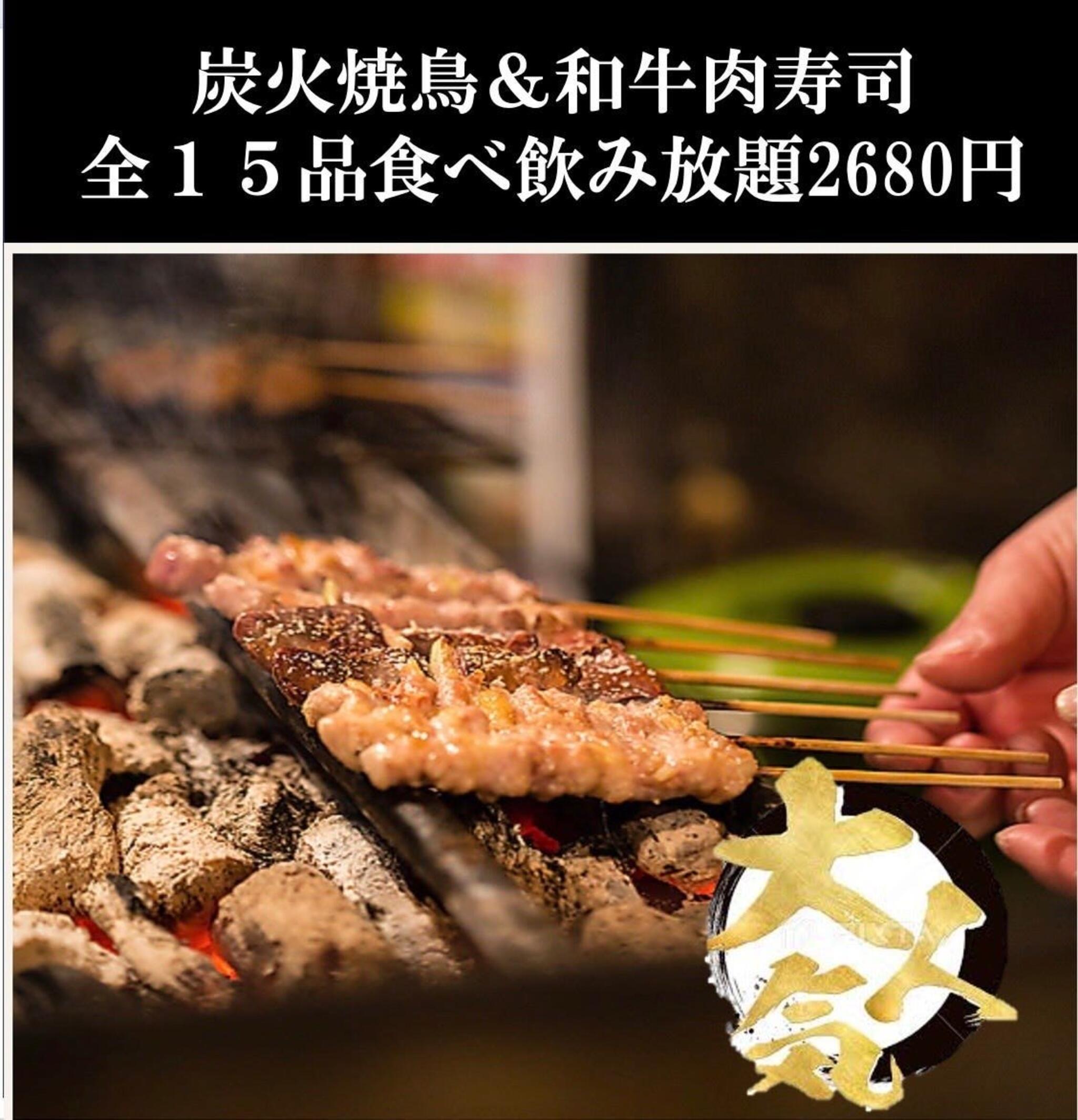 写真 : 星降る夜空ビアガーデン BBQ食べ放題 スカイテラス 渋谷店 - 渋谷区宇田川町/居酒屋【ネット予約OK】 | Yahoo!マップ