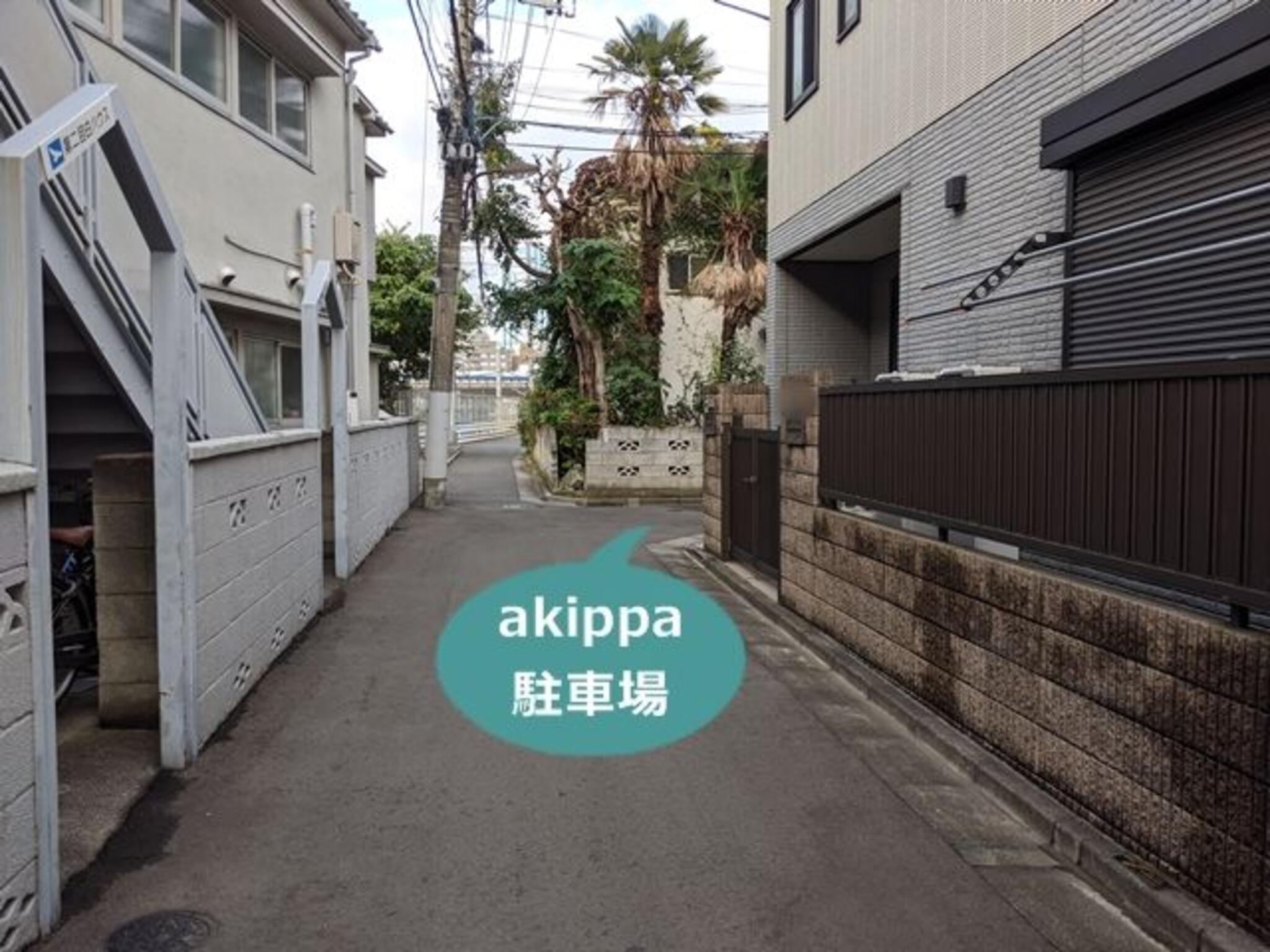akippa駐車場:東京都豊島区目白2丁目32-7 - 豊島区目白/駐車場 | Yahoo!マップ