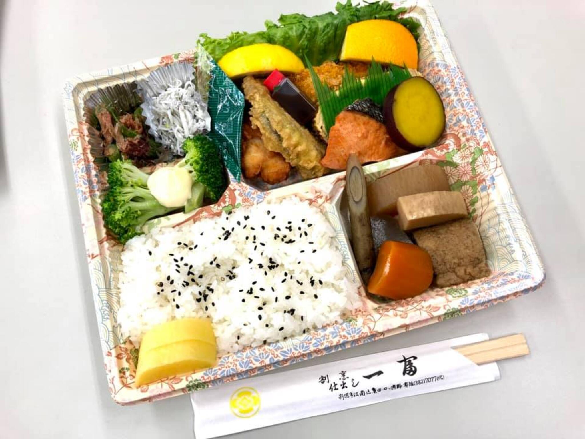 写真 : 一富 - 新潟市江南区亀田四ツ興野/会席・懐石料理店 | Yahoo!マップ