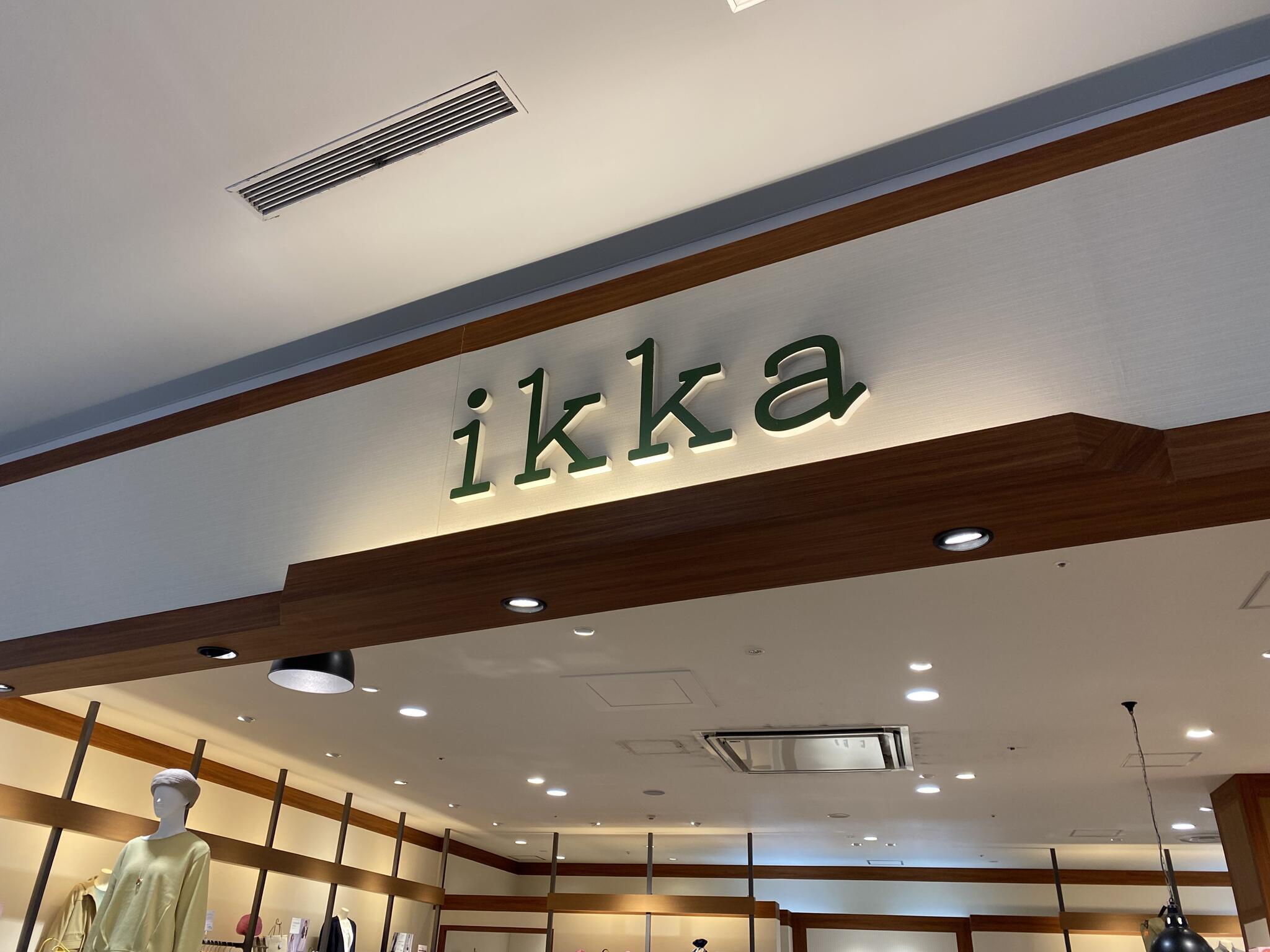 ikka イオンモール木更津店 - 木更津市築地/衣料品店 | Yahoo!マップ