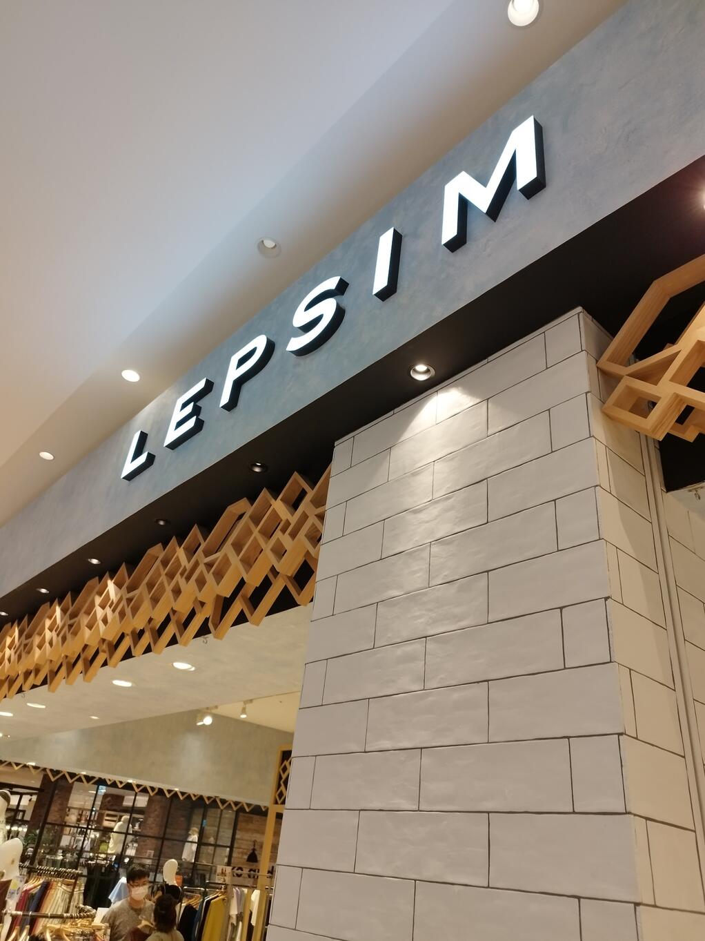 LEPSIM ゆめタウン廿日市 - 廿日市市下平良/婦人服店 | Yahoo!マップ