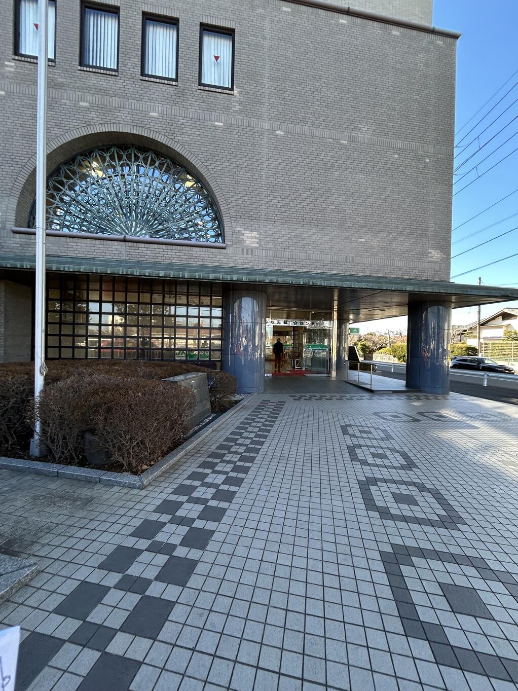 写真 : JAバンク 横浜農業協同組合(JA横浜)中田支店 - 横浜市泉区中田西/銀行 | Yahoo!マップ