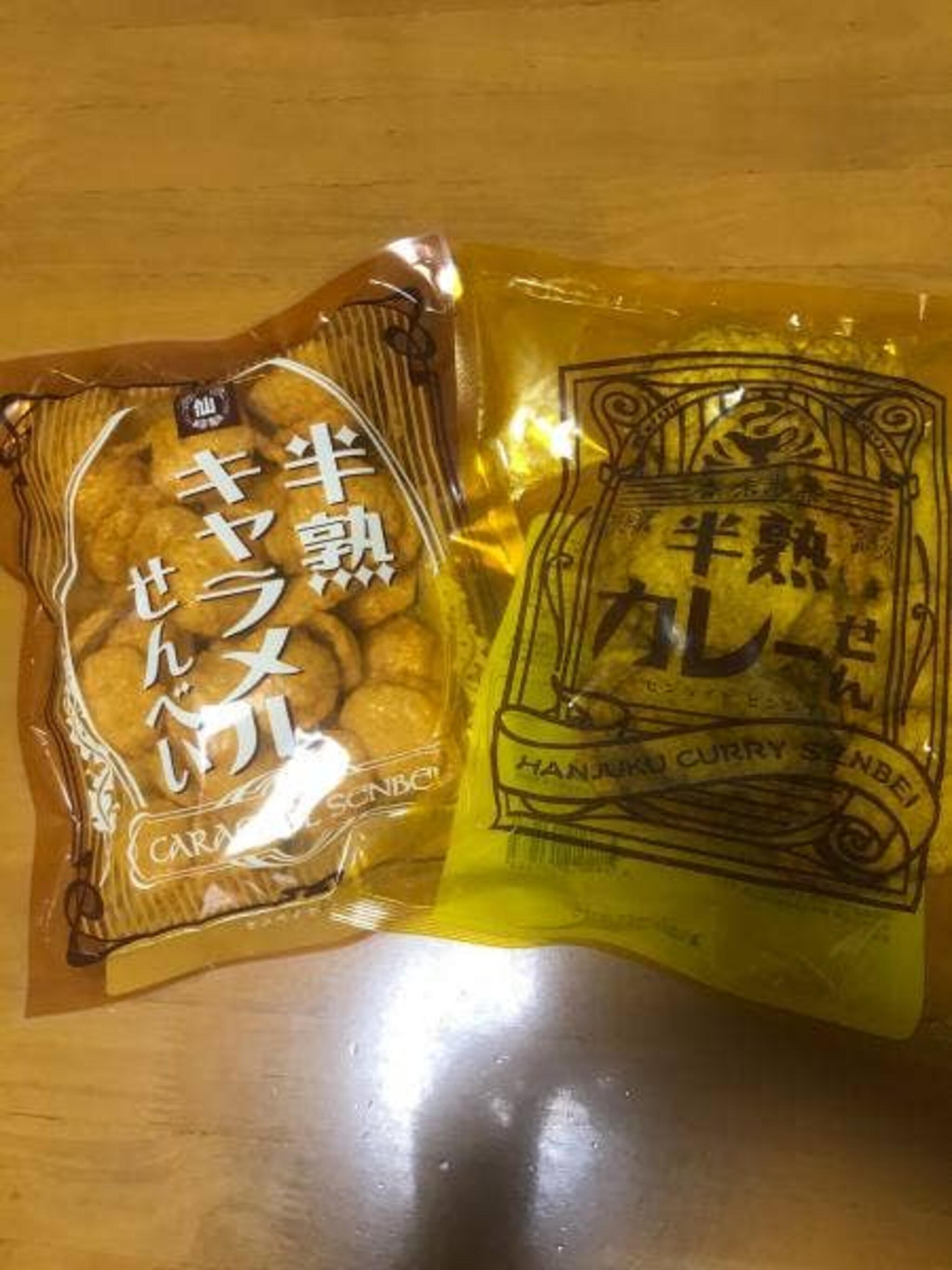 すべての店舗一覧 : 菖蒲PA【内回り】 - 久喜市菖蒲町下栢間/パーキングエリア | Yahoo!マップ