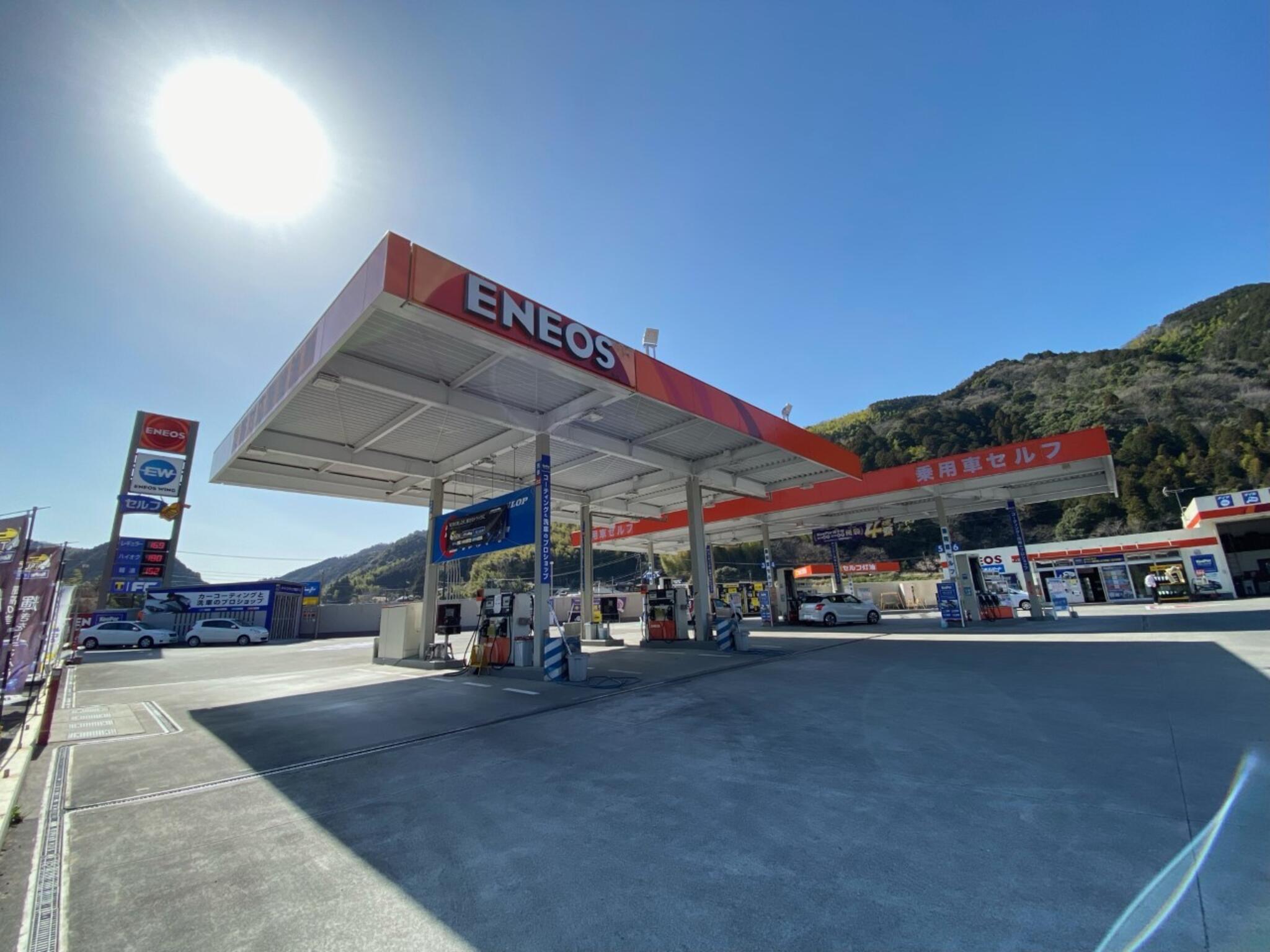ENEOSウイング 岩国欽明路TS - 岩国市柱野/ガソリンスタンド | Yahoo!マップ