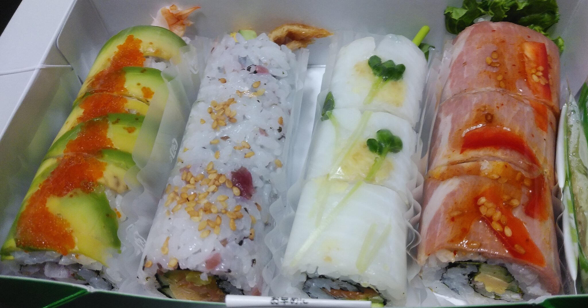 SUSHI DELISEA 横浜そごう - 横浜市西区高島/持ち帰り寿司店 | Yahoo!マップ