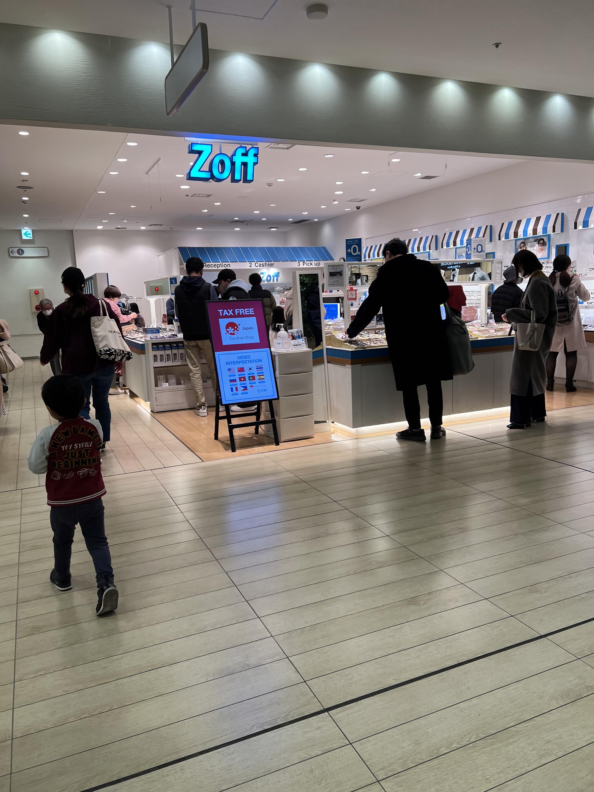写真 : Zoff 武蔵小杉東急スクエア店 - 川崎市中原区小杉町/メガネ店 | Yahoo!マップ