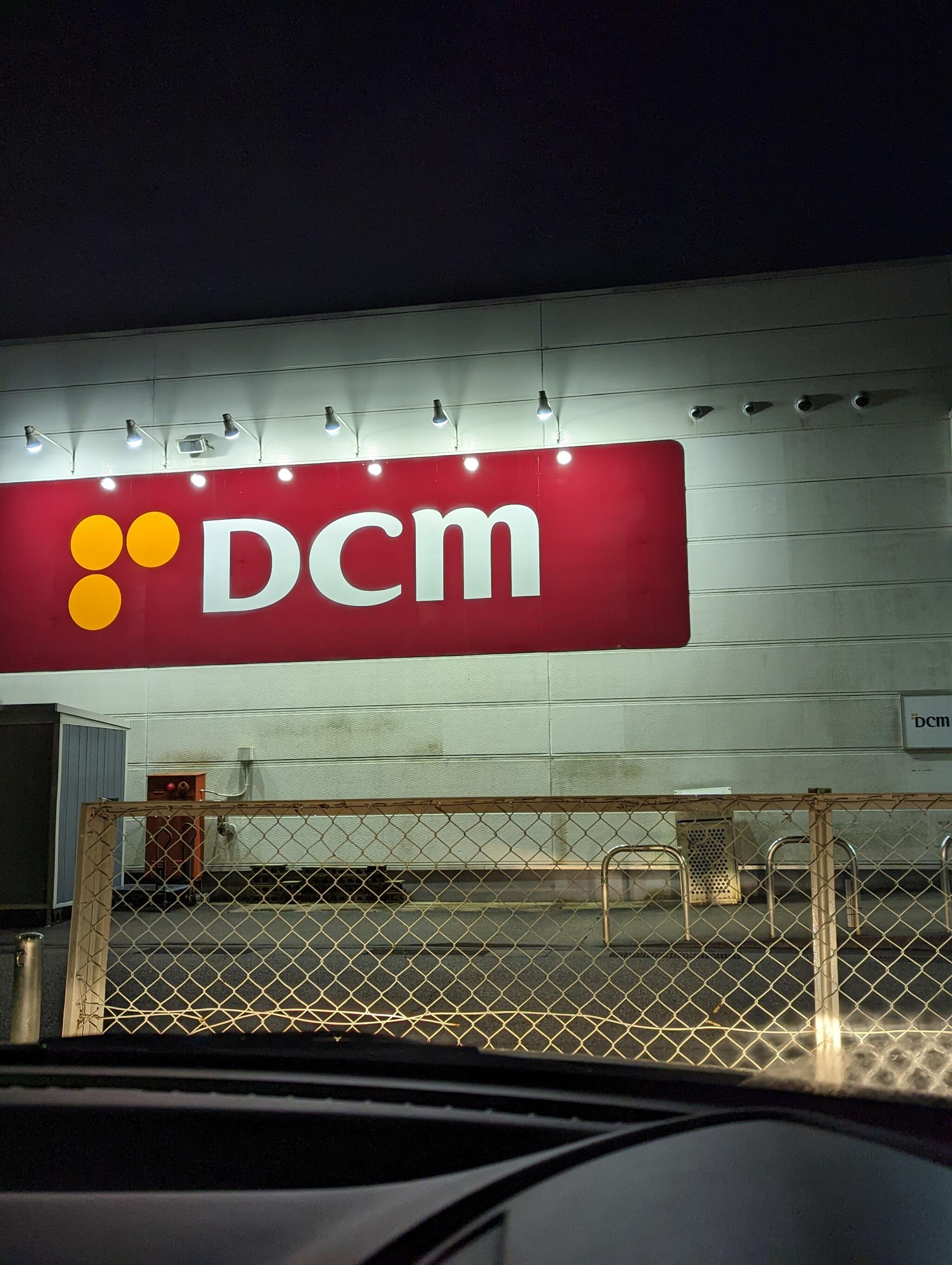 DCM 氷見店 - 氷見市大野新/ホームセンター | Yahoo!マップ