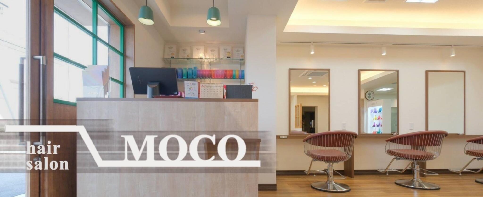 スタッフ・スタイリスト : hair salon MOCO - つくば市学園の森/美容院 | Yahoo!マップ