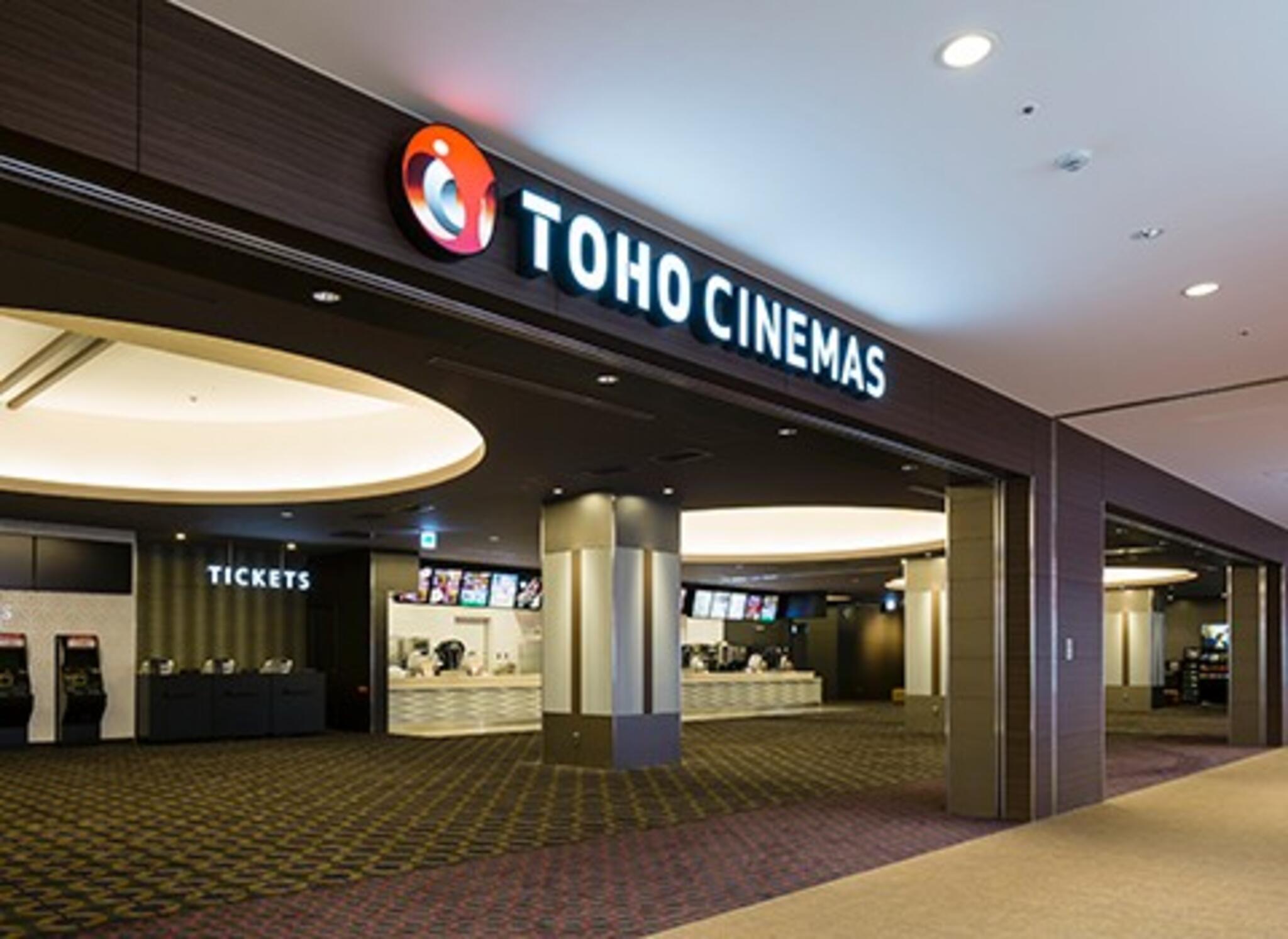 TOHOシネマズ アミュプラザおおいた - 大分市要町/映画館【ネット予約OK】 | Yahoo!マップ