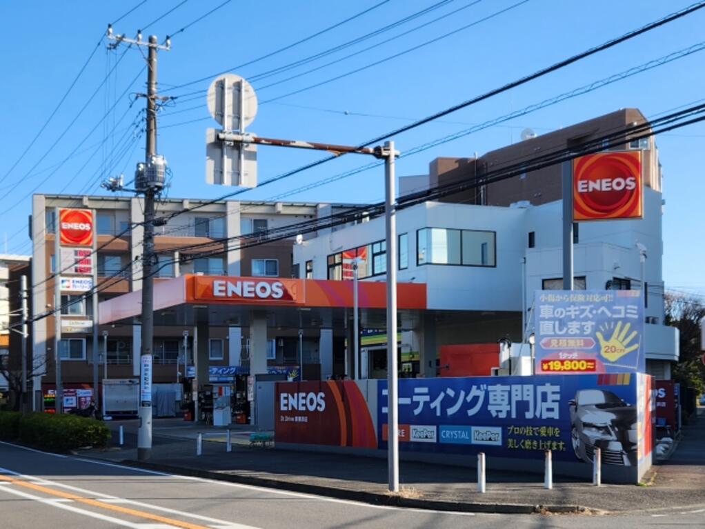 ENEOS Dr.Drive新横浜店（ENEOSモビリニア） - 横浜市港北区大豆戸町/ガソリンスタンド | Yahoo!マップ