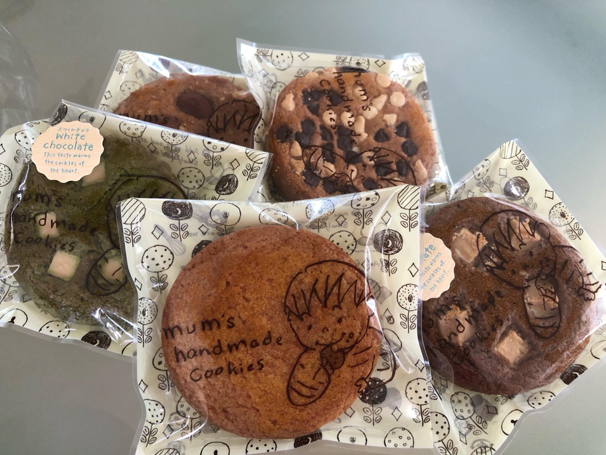 Yu-ka's cookie factory - 合志市御代志/スイーツ店 | Yahoo!マップ