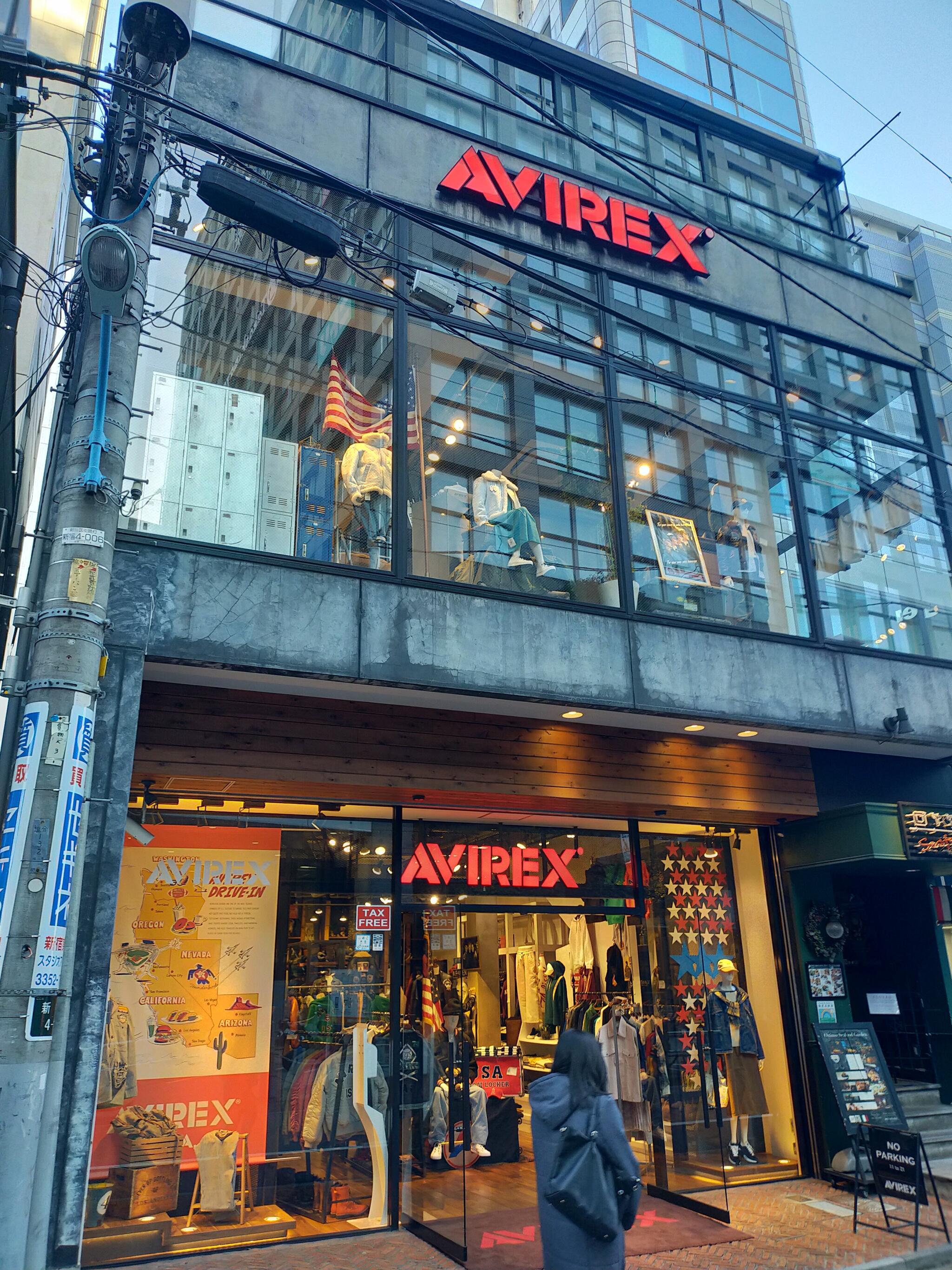 AVIREX 新宿 - 新宿区新宿/衣料品店 | Yahoo!マップ