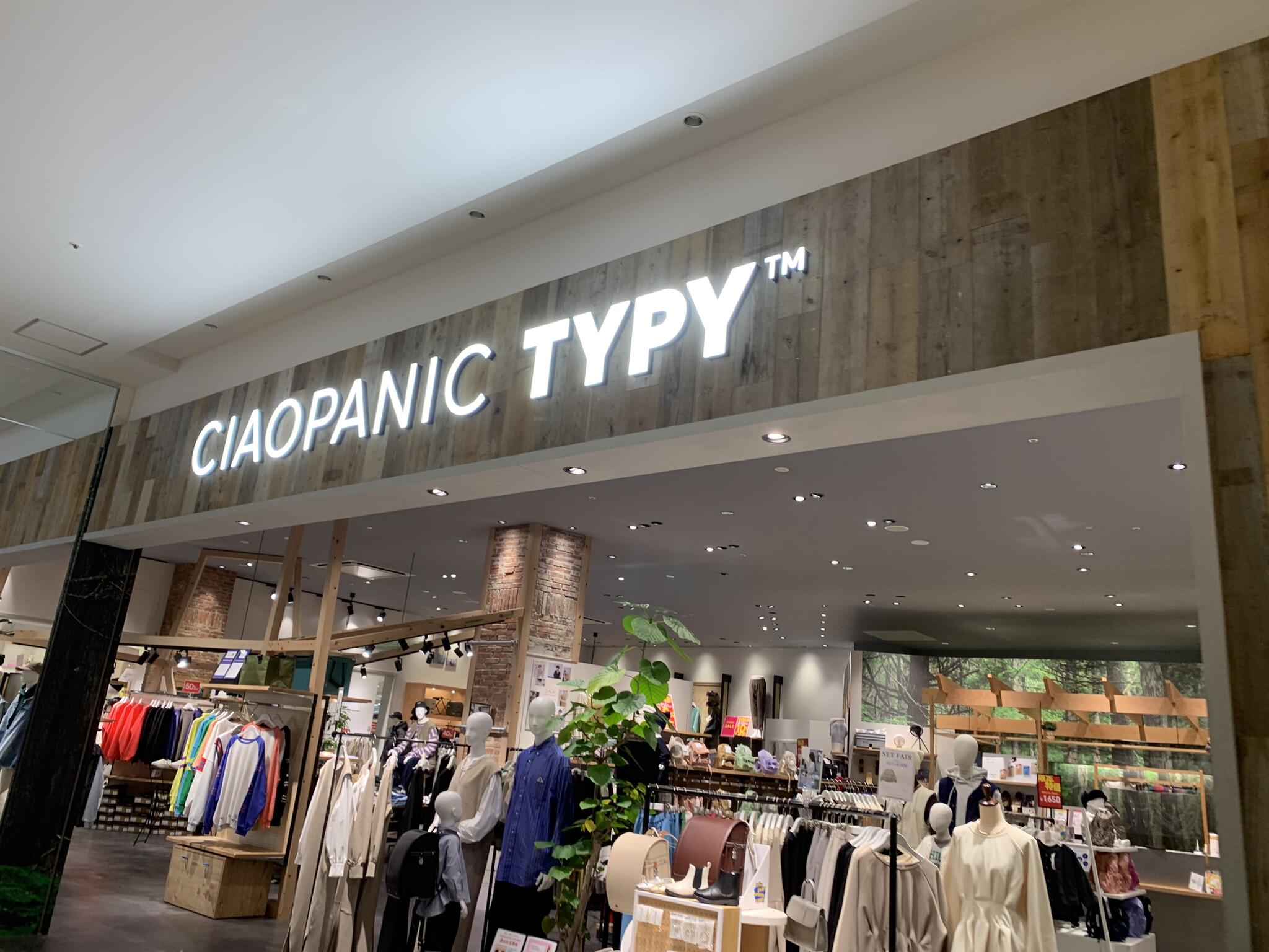CIAOPANIC TYPY ゆめタウン徳島店 - 板野郡藍住町奥野/衣料品店 | Yahoo!マップ