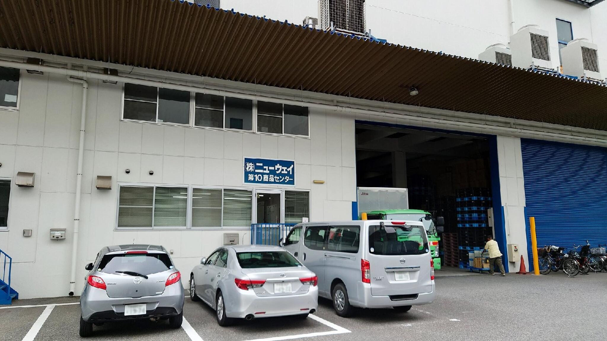 ニューウェイ 大野第10商品センター - 市川市大町/倉庫業 | Yahoo!マップ