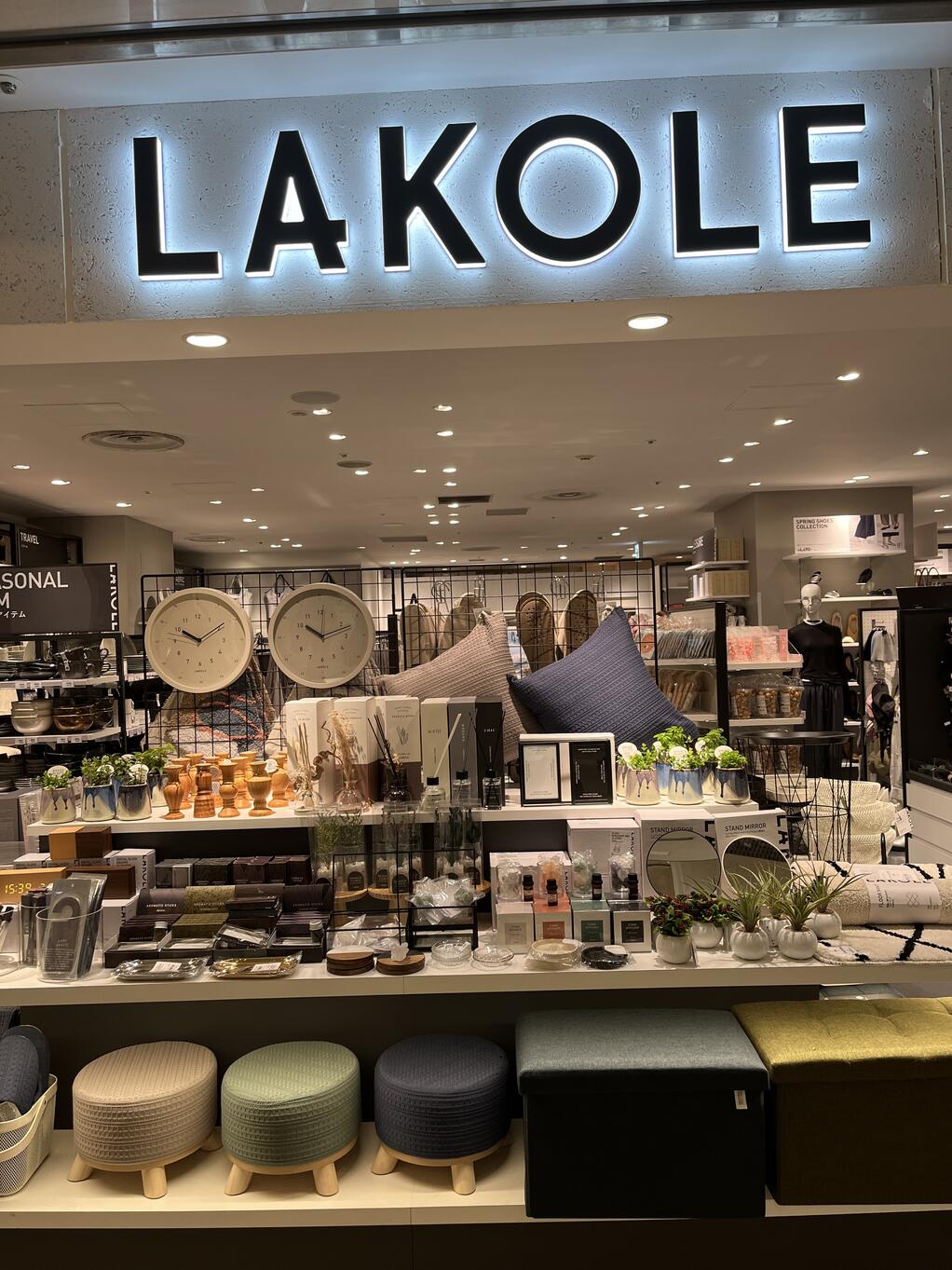 LAKOLE ディアモール大阪 - 大阪市北区梅田/衣料品店 | Yahoo!マップ