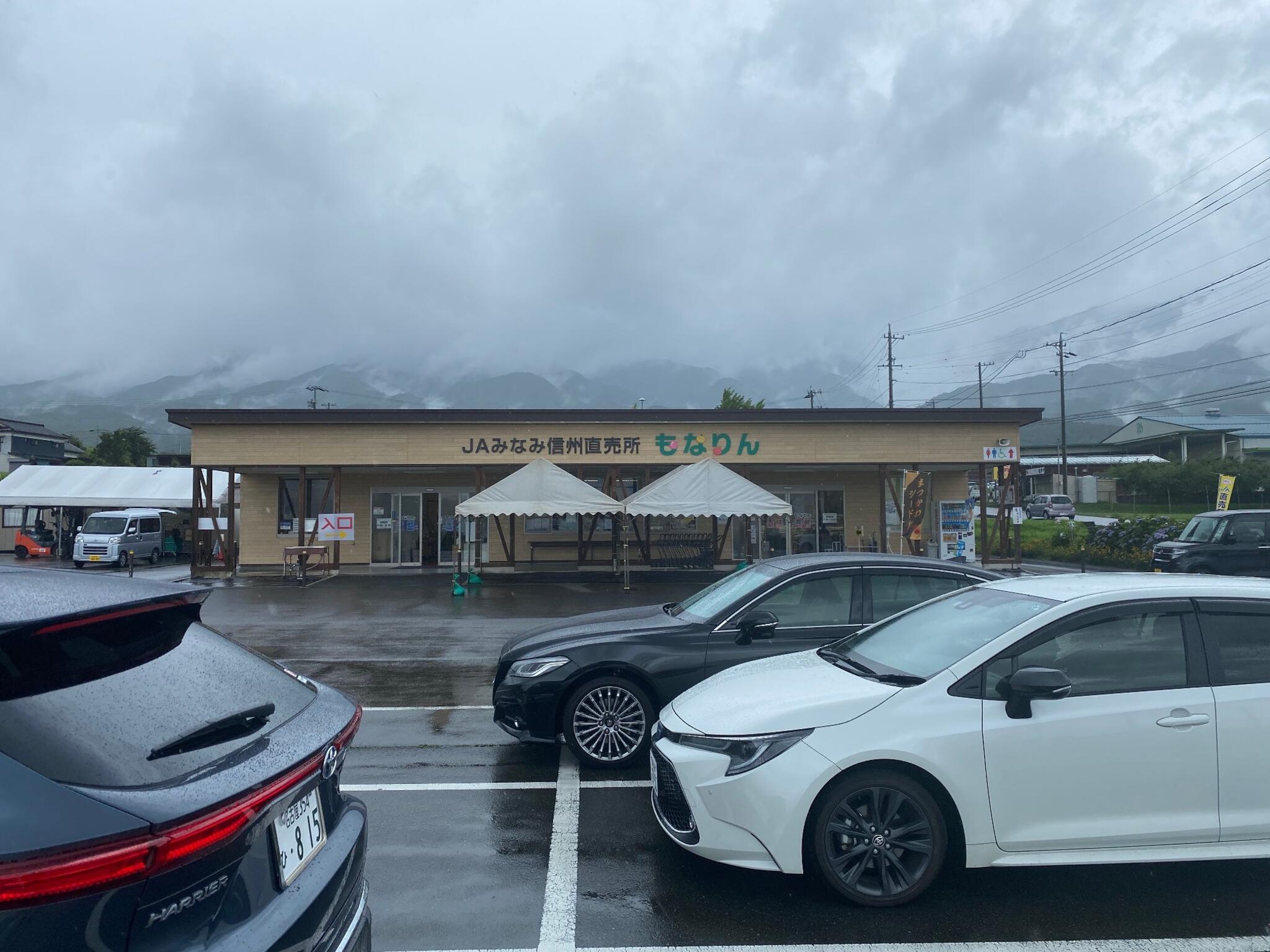 JA直売所 松川インター直売所 もなりん - 下伊那郡松川町大島/農産物直売所 | Yahoo!マップ