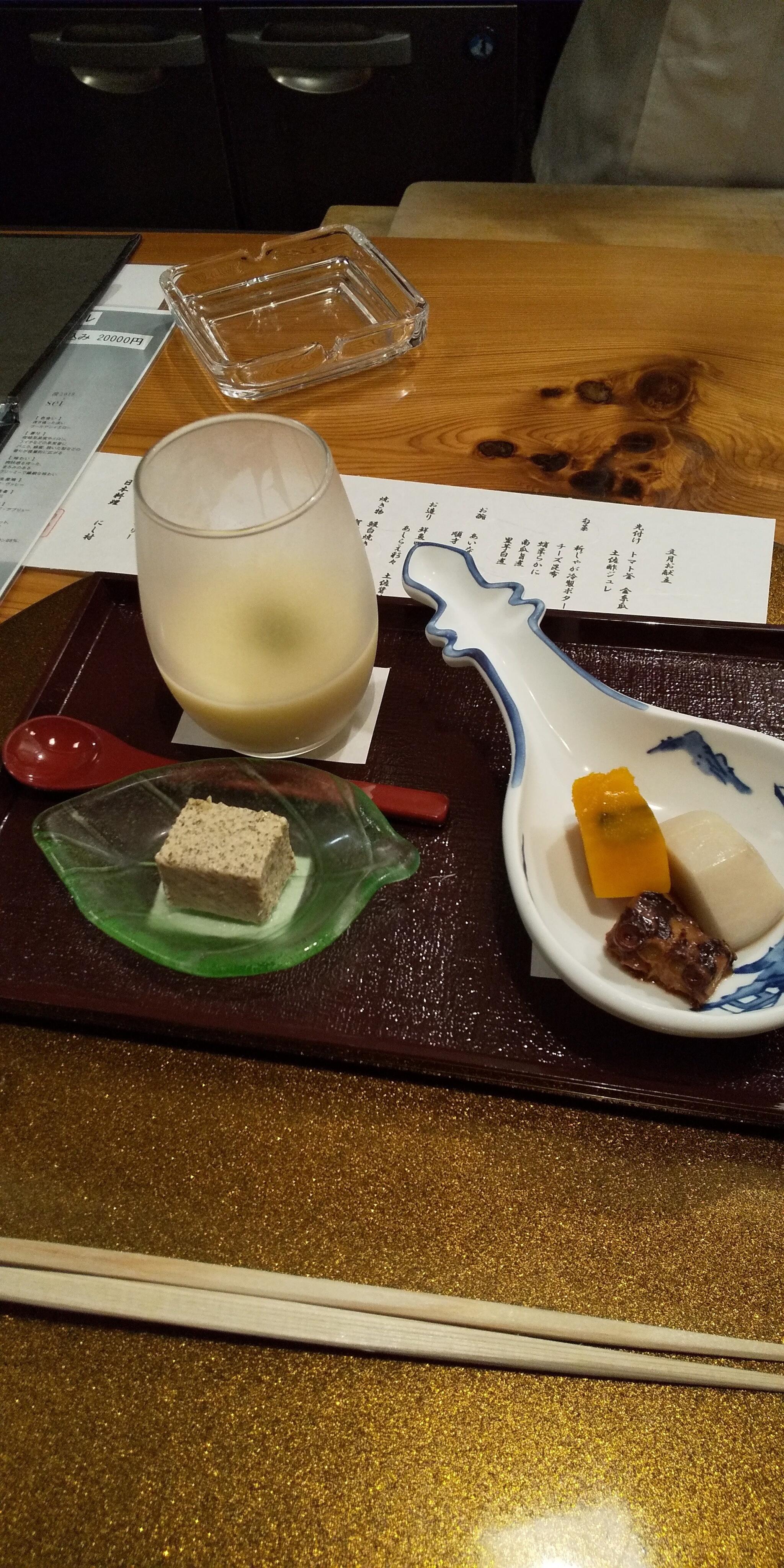 メニュー : 寿司割烹にし村 - 豊後大野市三重町市場/割烹・小料理屋 | Yahoo!マップ