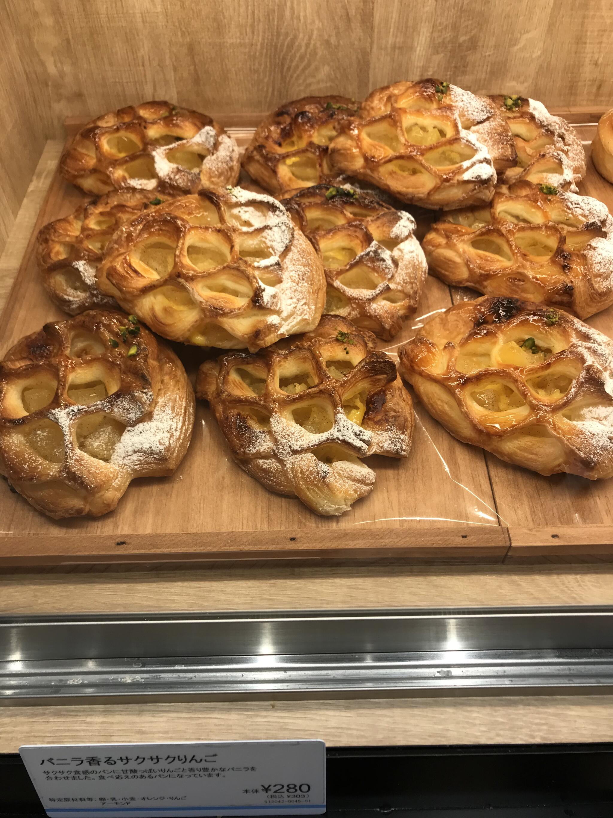 メニュー : DONQ 岡本店 - 神戸市東灘区岡本/ベーカリー | Yahoo!マップ