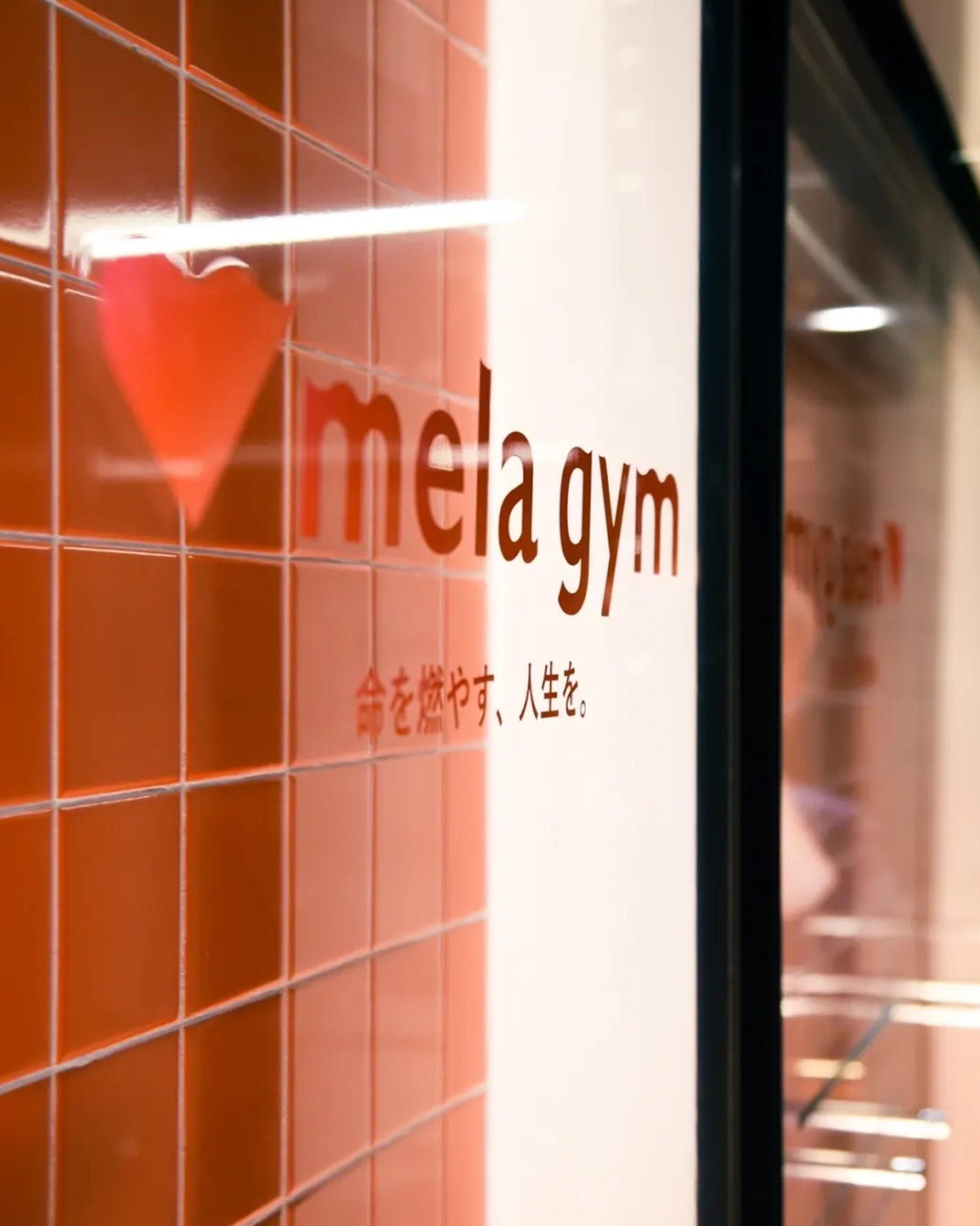 mela gym 渋谷店 - 渋谷区宇田川町/スポーツ施設 | Yahoo!マップ