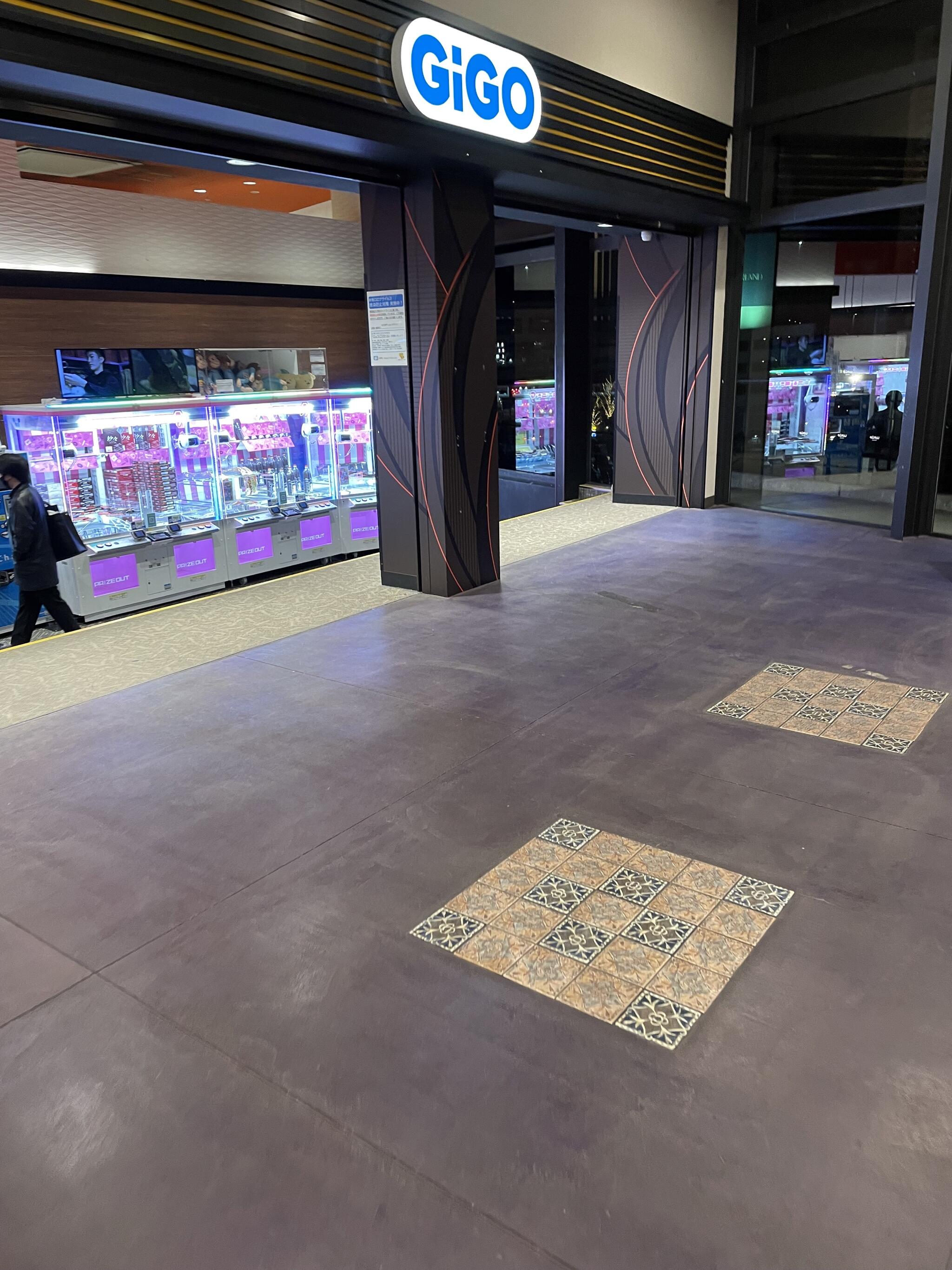 GiGO 神戸umieサウスモール - 神戸市中央区東川崎町/ゲームセンター | Yahoo!マップ