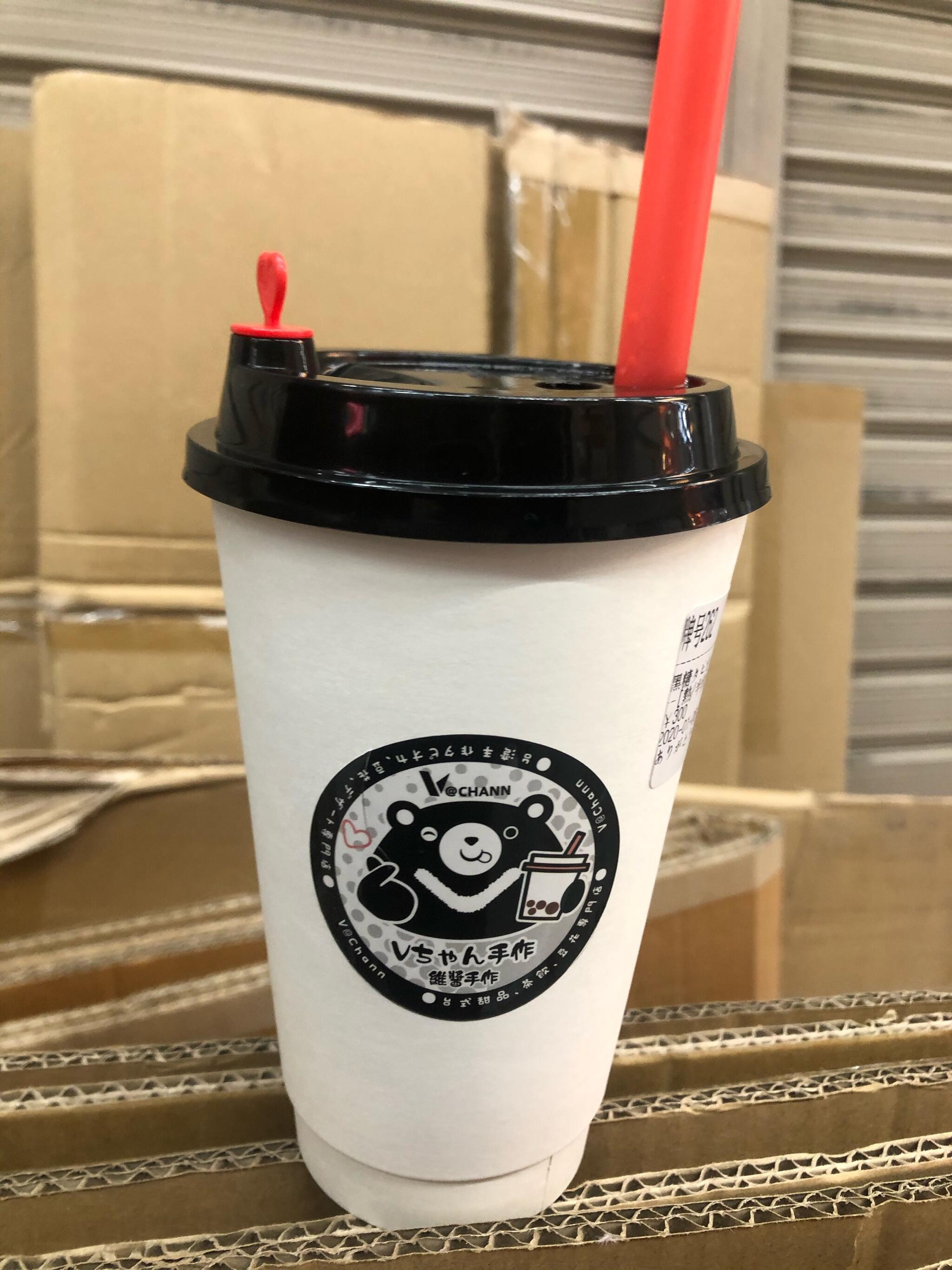 写真 : V@chann 台湾茶飲料専門店 十条店 - 北区十条仲原/台湾料理店 | Yahoo!マップ