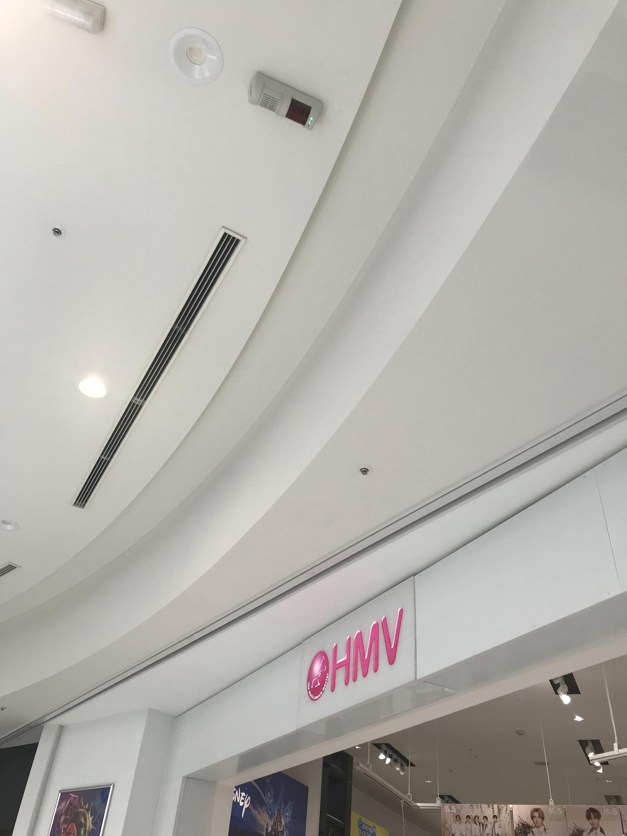 HMV ららぽーと横浜 - 横浜市都筑区池辺町/CD・DVD・ビデオ・レコード店 | Yahoo!マップ