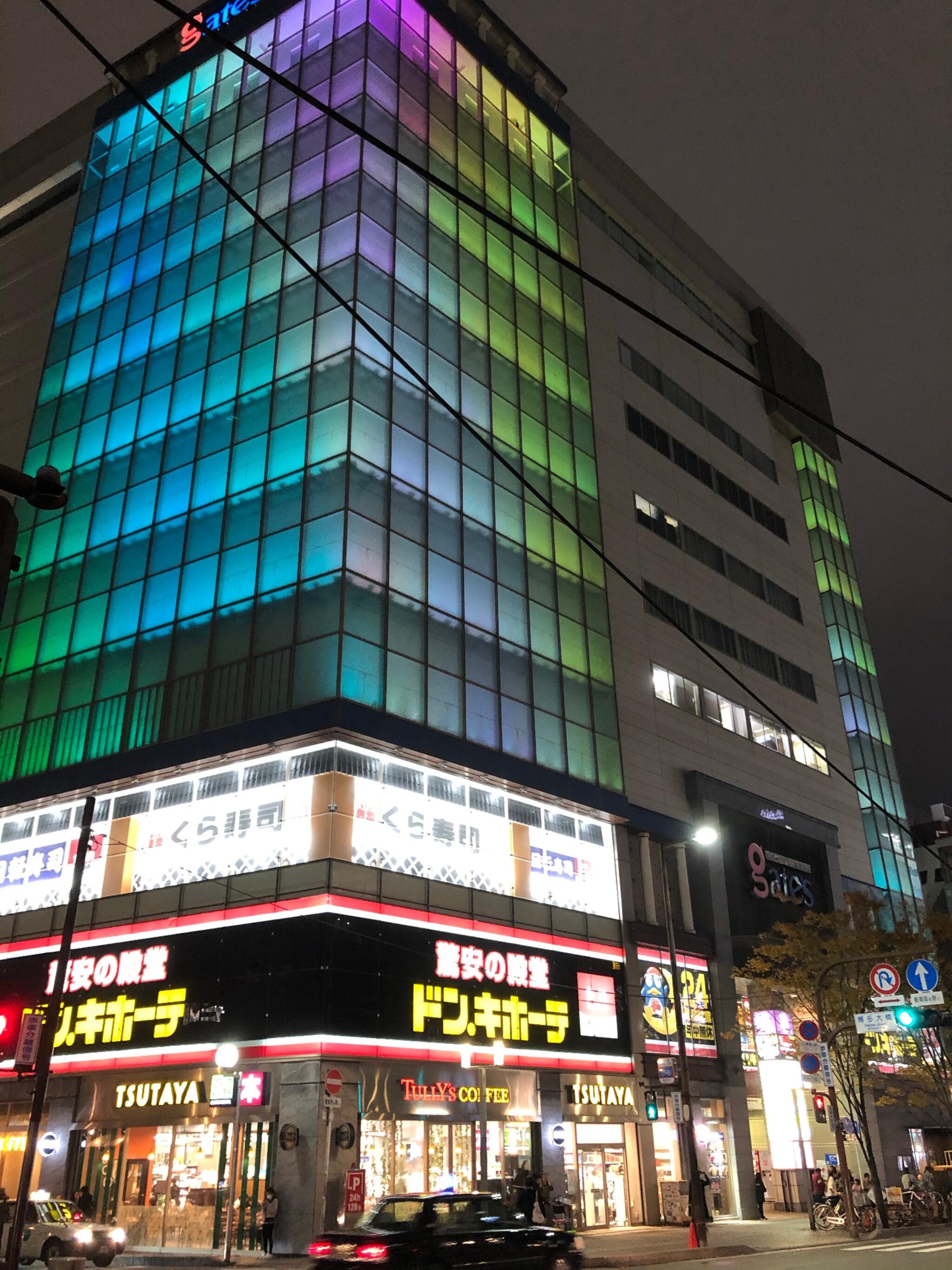 Gate’s7 - 福岡市博多区中洲/ライブハウス | Yahoo!マップ