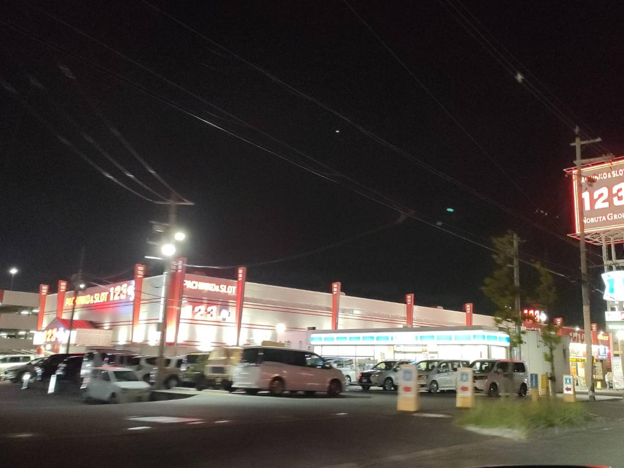 123 +N松原店 - 松原市丹南/パチンコ店 | Yahoo!マップ